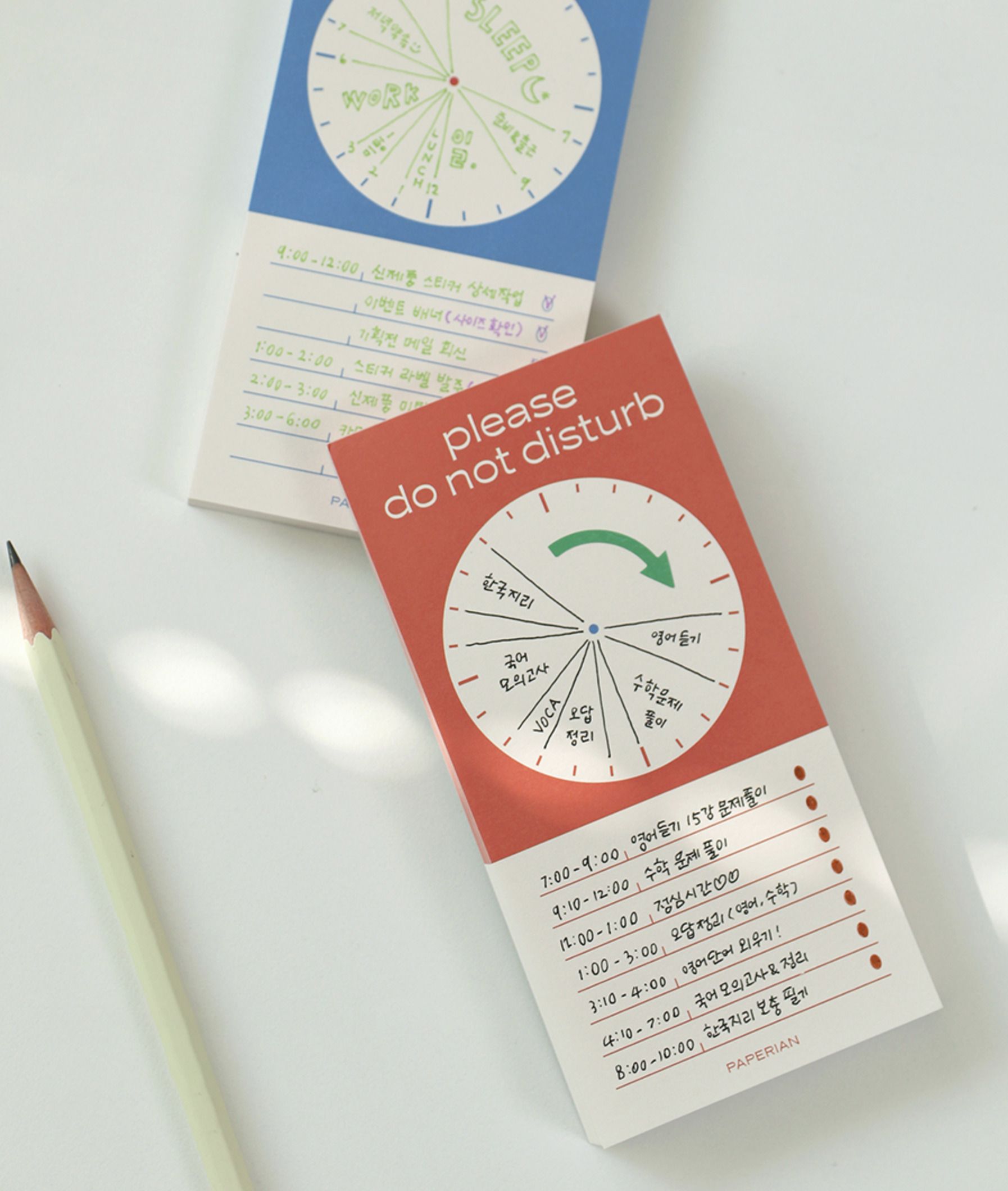 MochiThings: DND Timetable Notepad