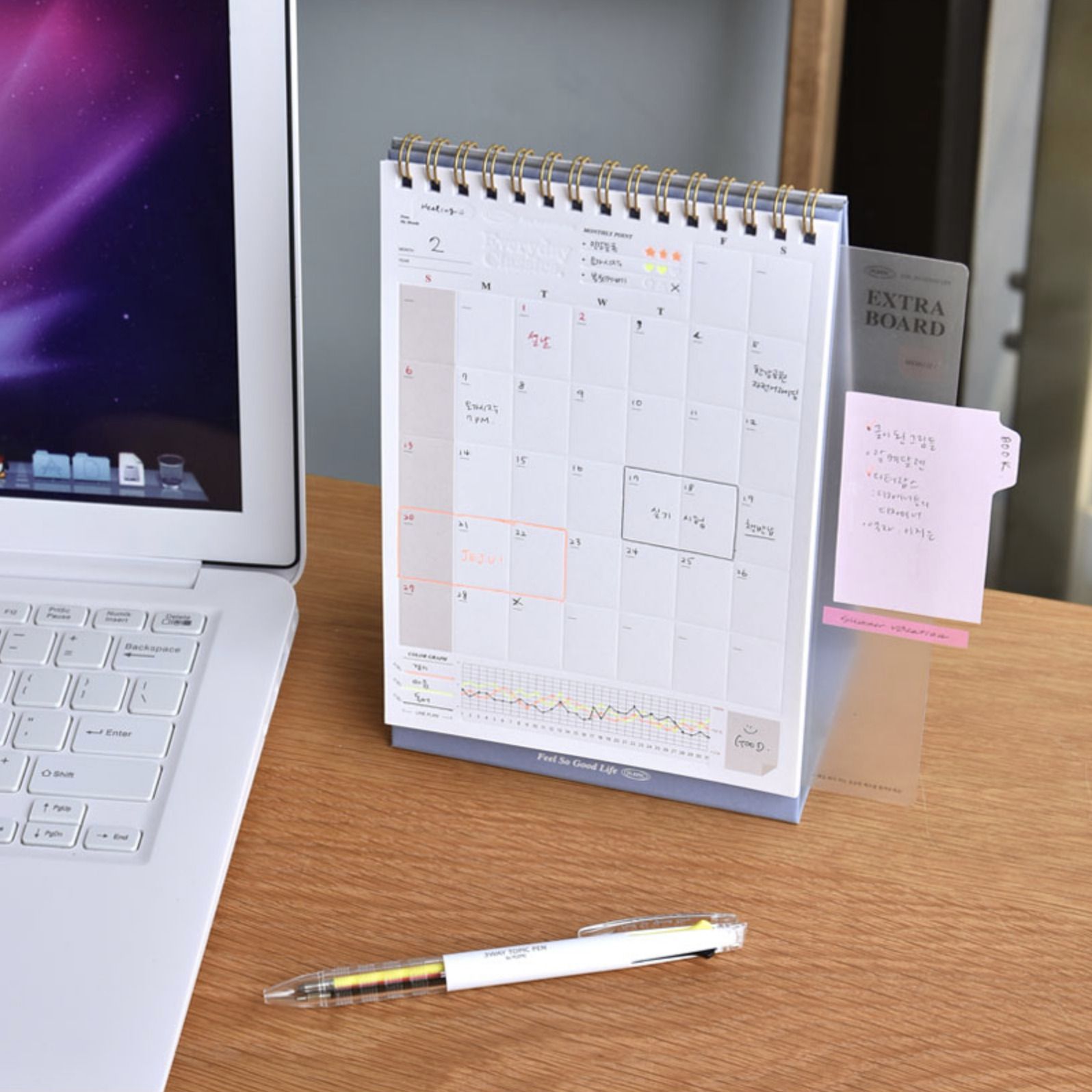 MochiThings: Cube Press Check Standing Calendar