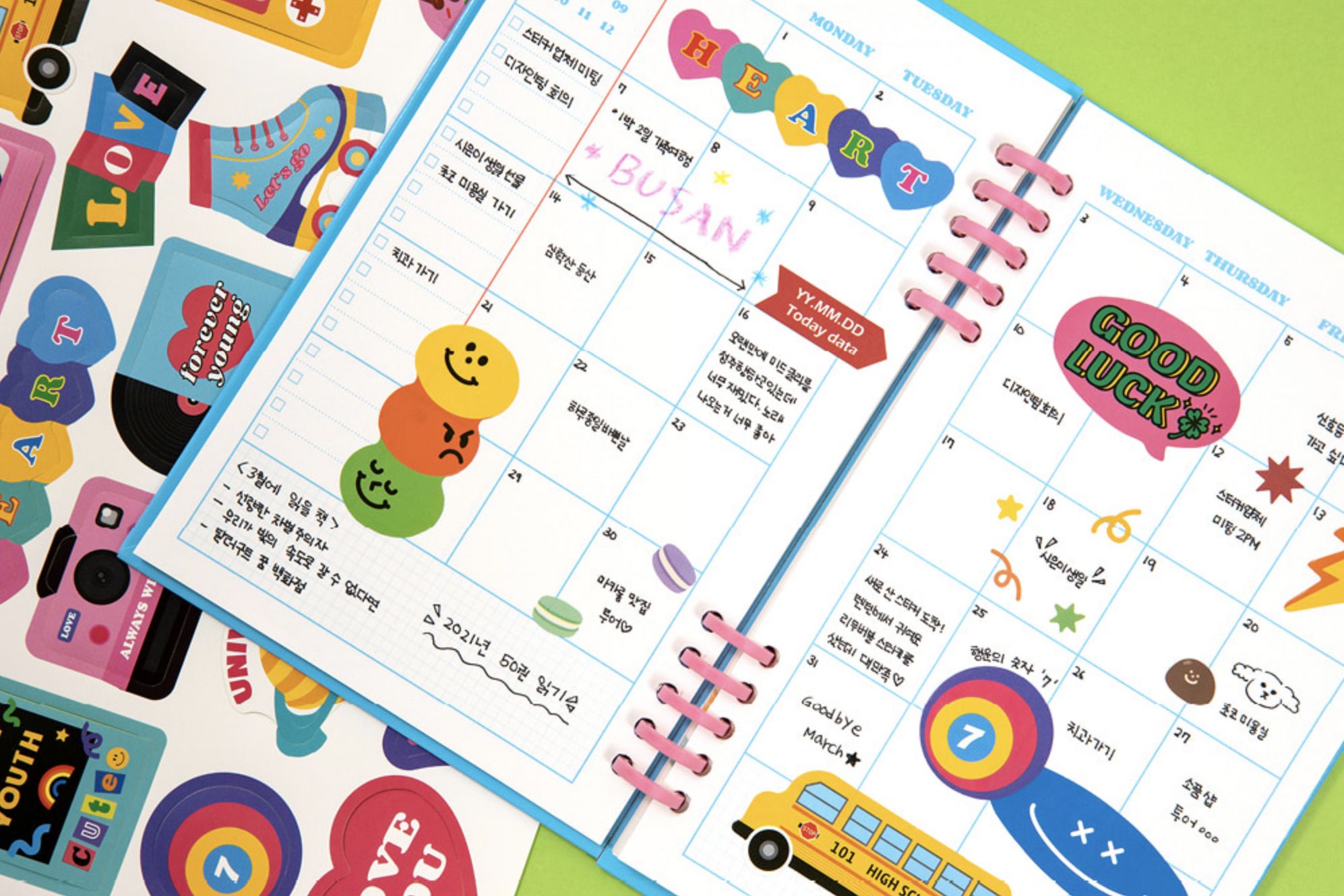 MochiThings: 20pcs Ardium Message Sticker Set