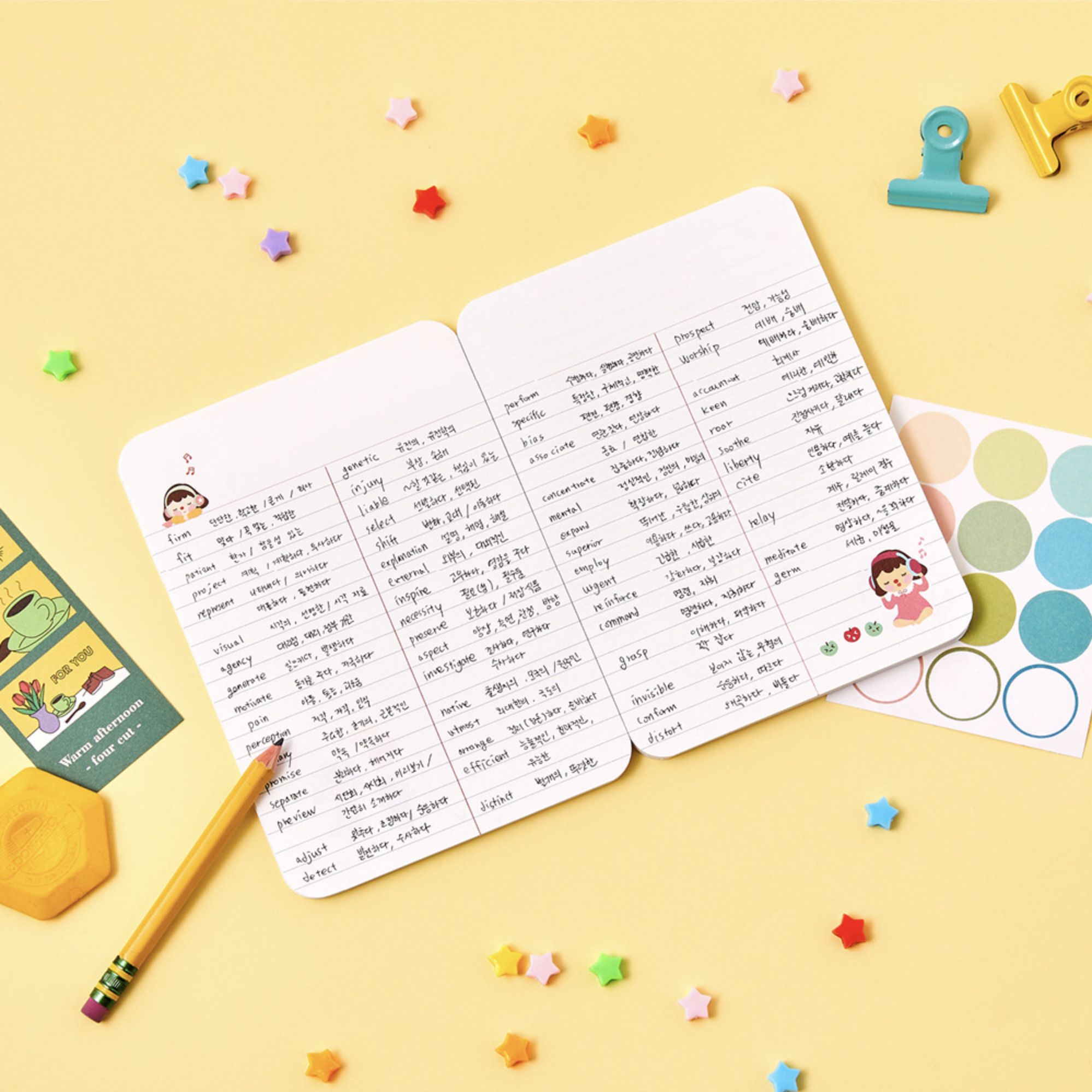 MochiThings: Hello Coco Notepad