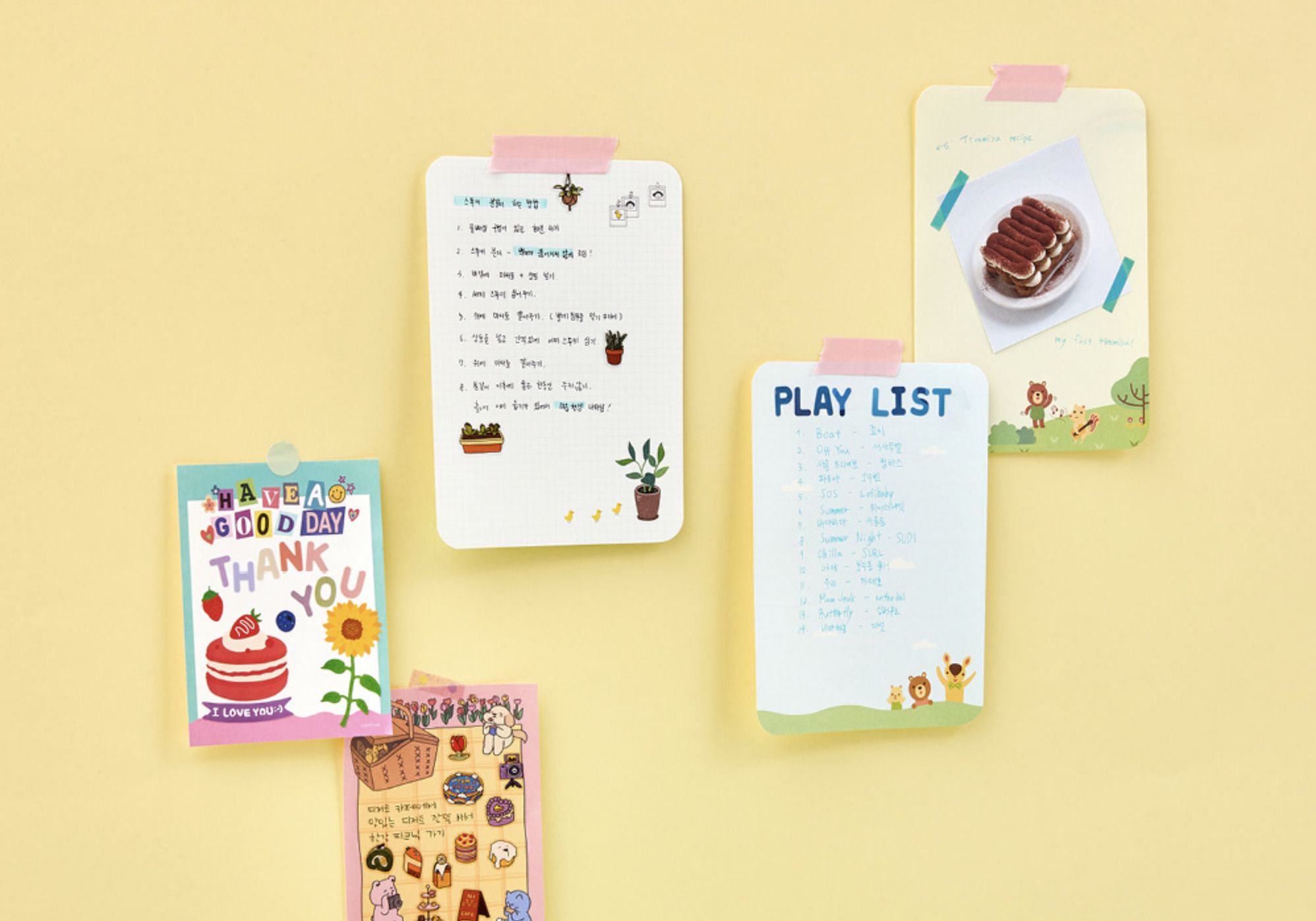 MochiThings: Hello Coco Notepad