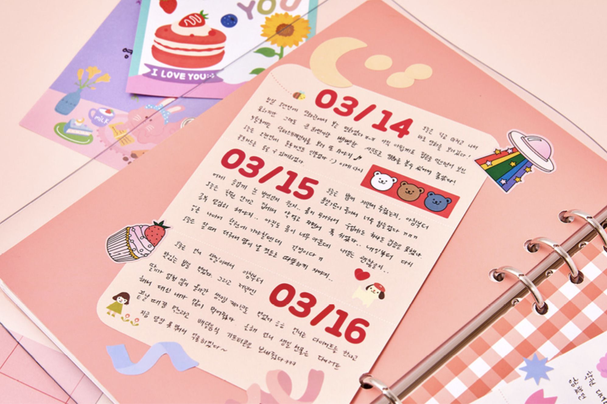 MochiThings: Hello Coco Notepad