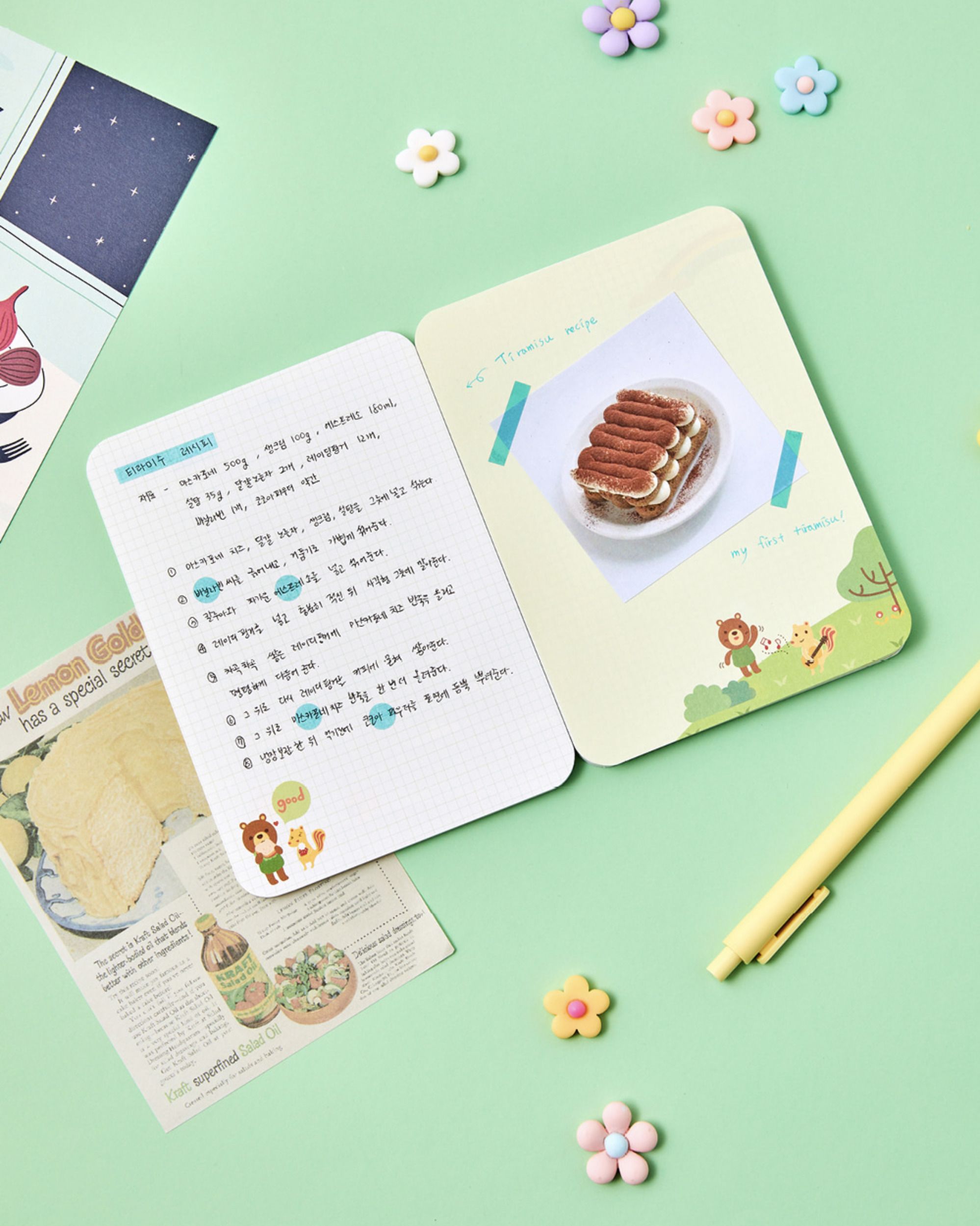 MochiThings: Hello Coco Notepad