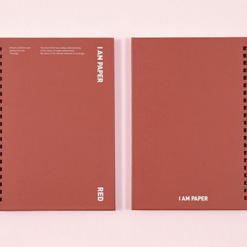 MochiThings: I Am Paper Spiral Lined Notebook