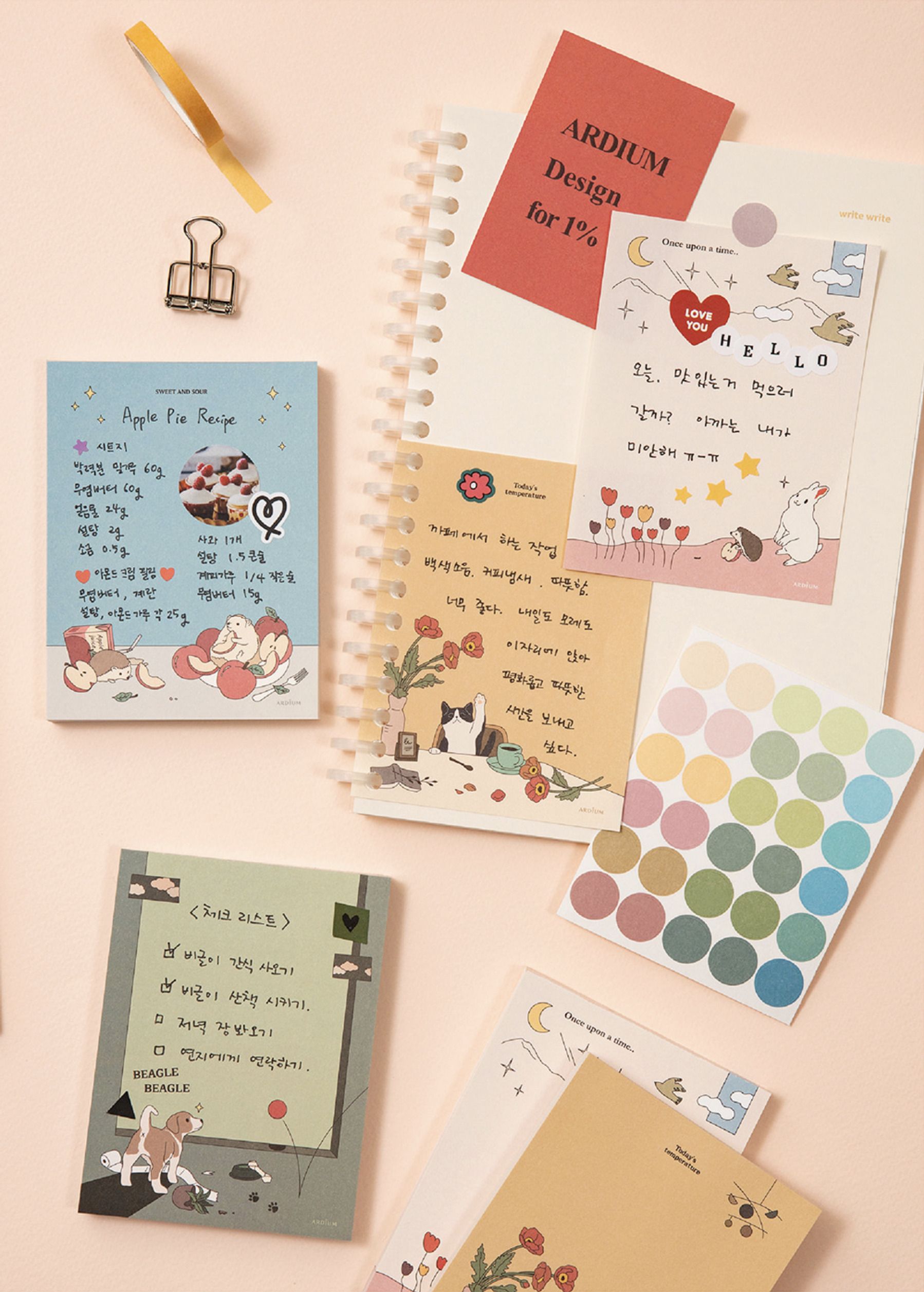 MochiThings: Ardium Art Store Memo Pad