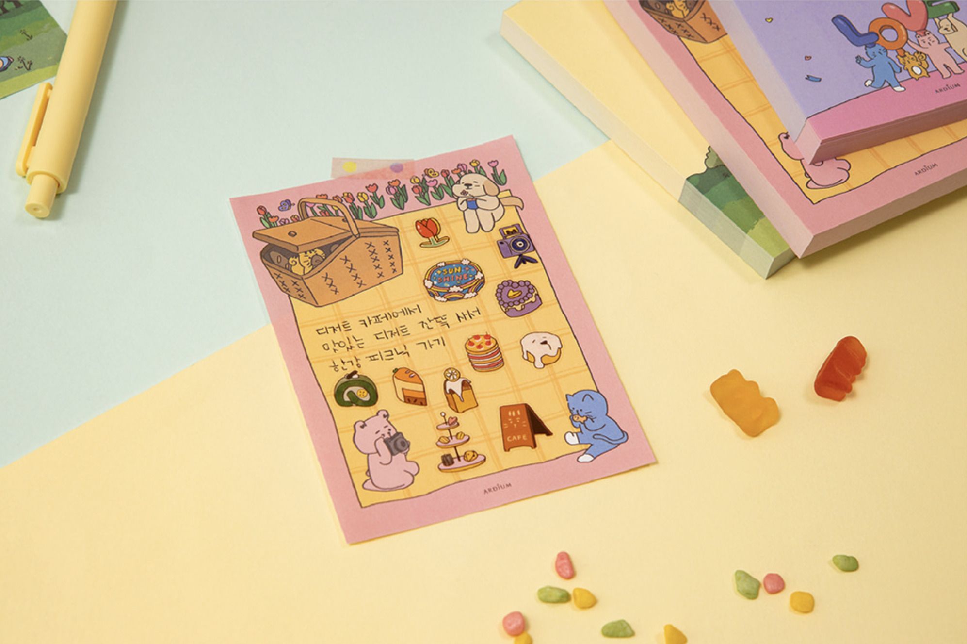 MochiThings: Ardium Art Store Memo Pad