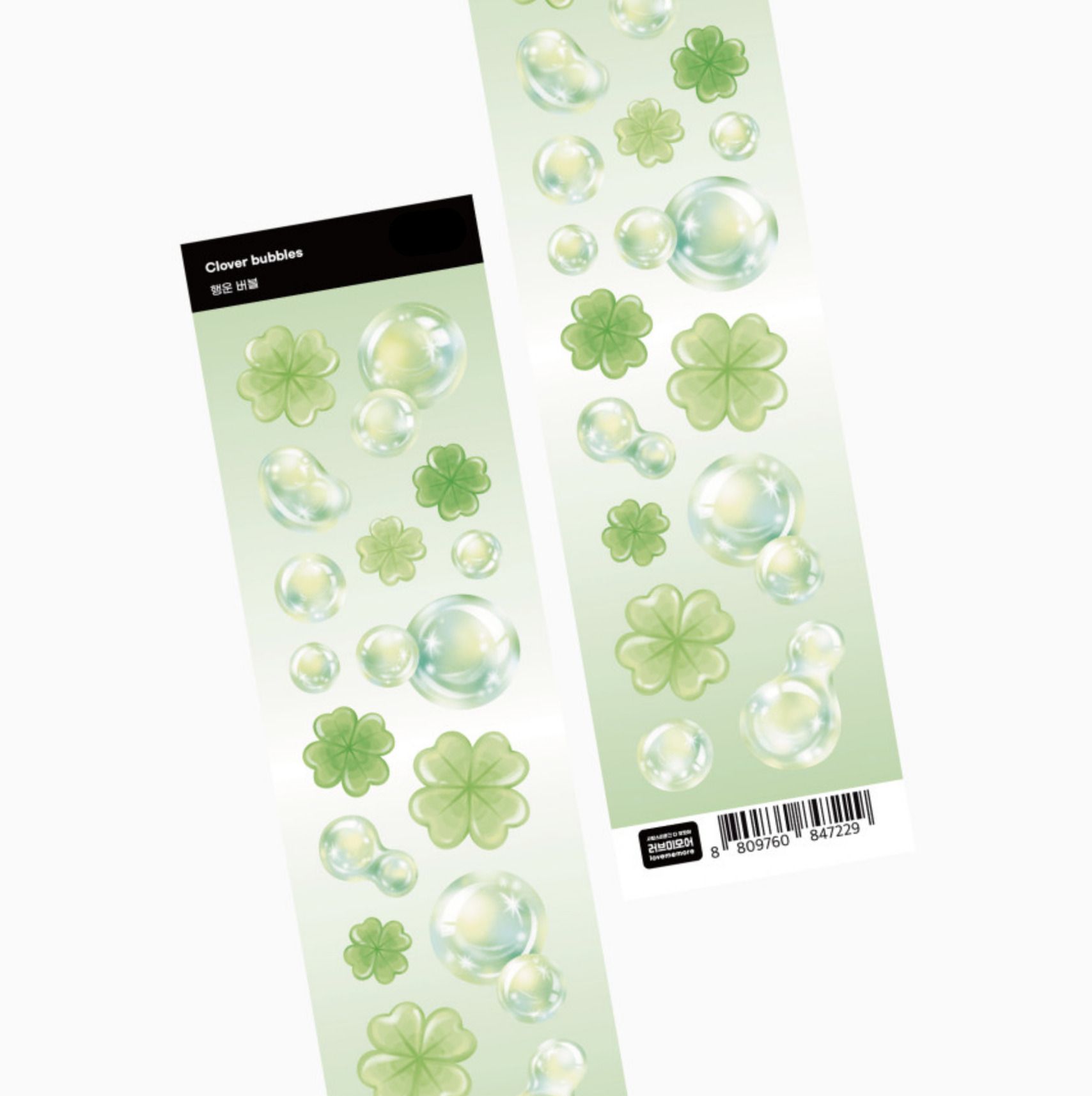 MochiThings: Clover Bubble Hologram Slim Sticker