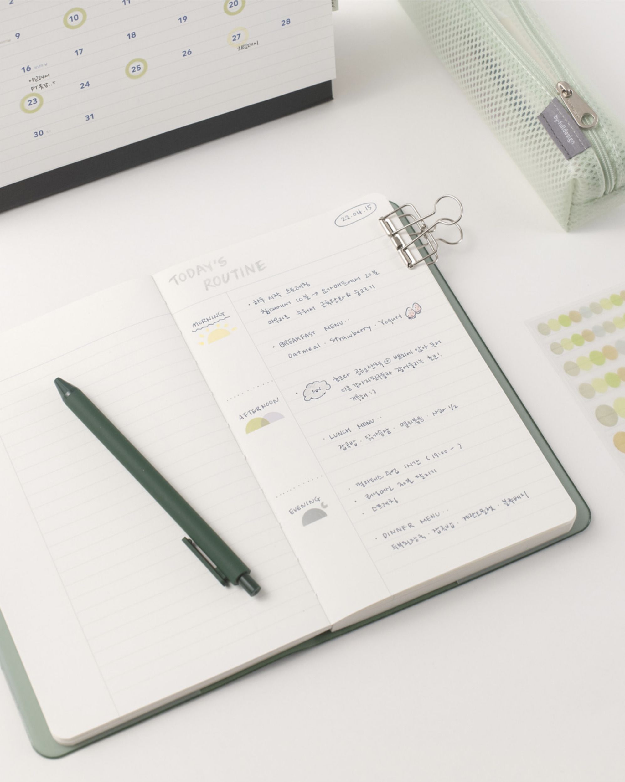 MochiThings: The Way of Classifying Lined Notebook