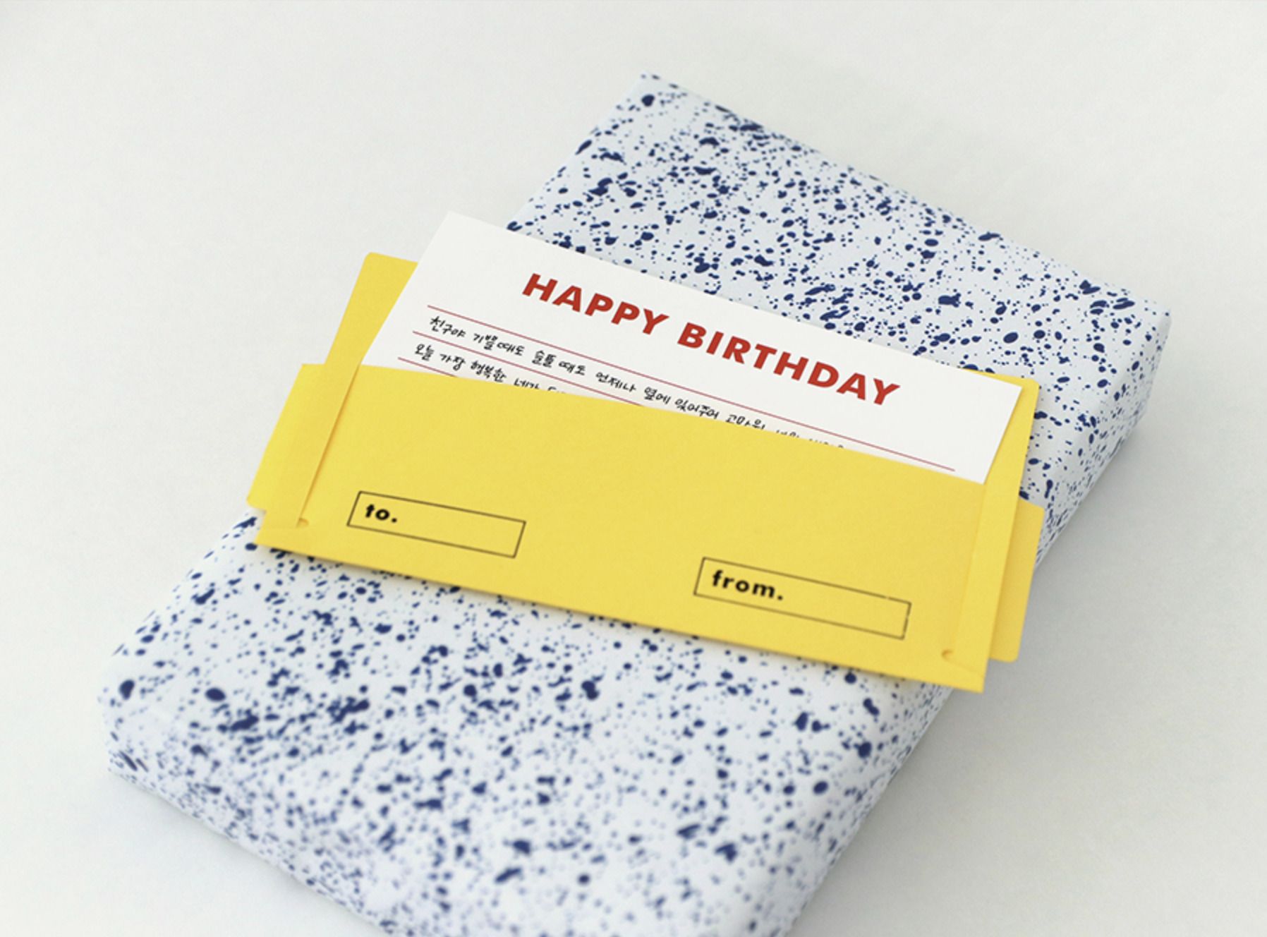 MochiThings: Mailbox Message Card