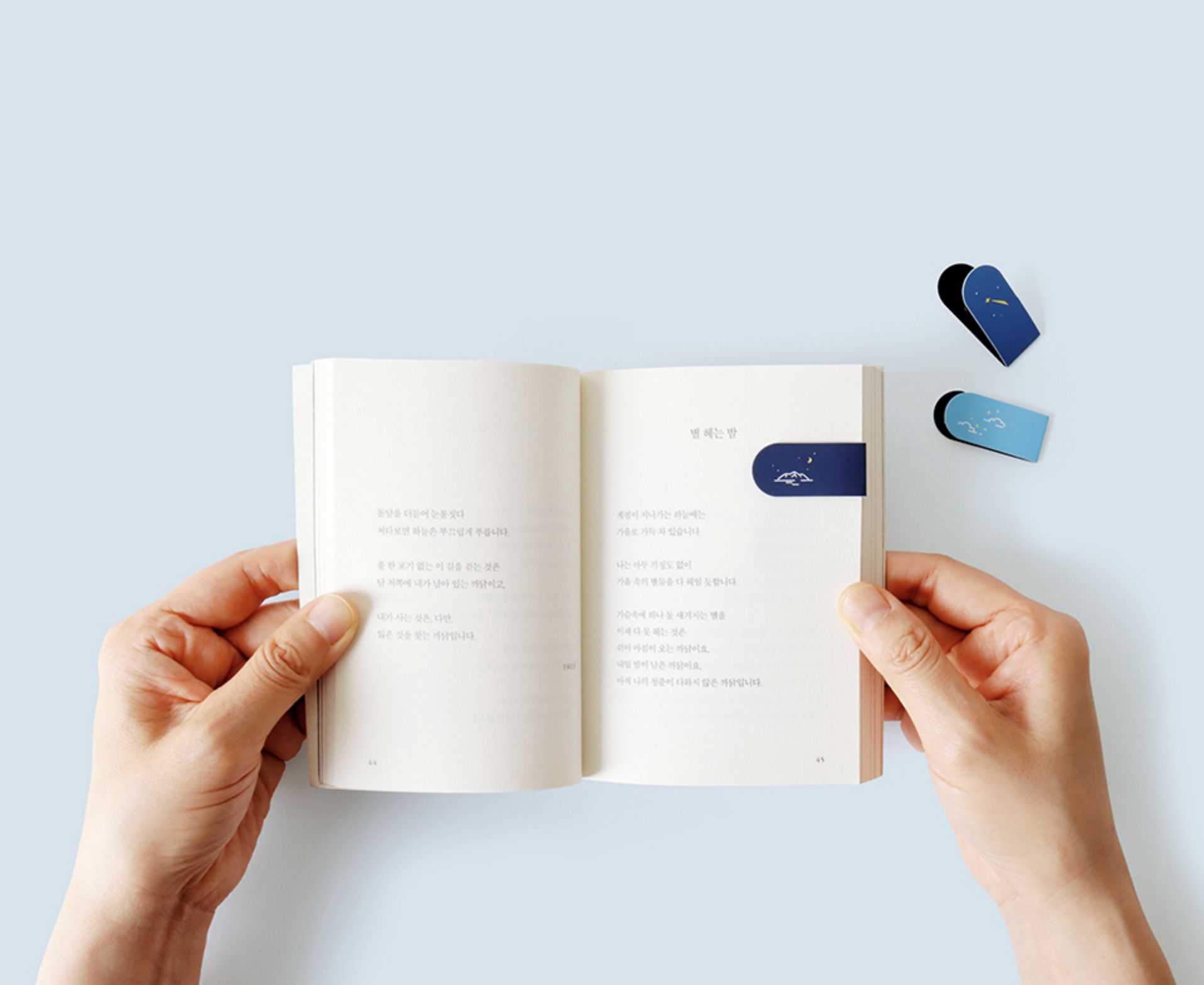 MochiThings: Index Magnetic Bookmark Set