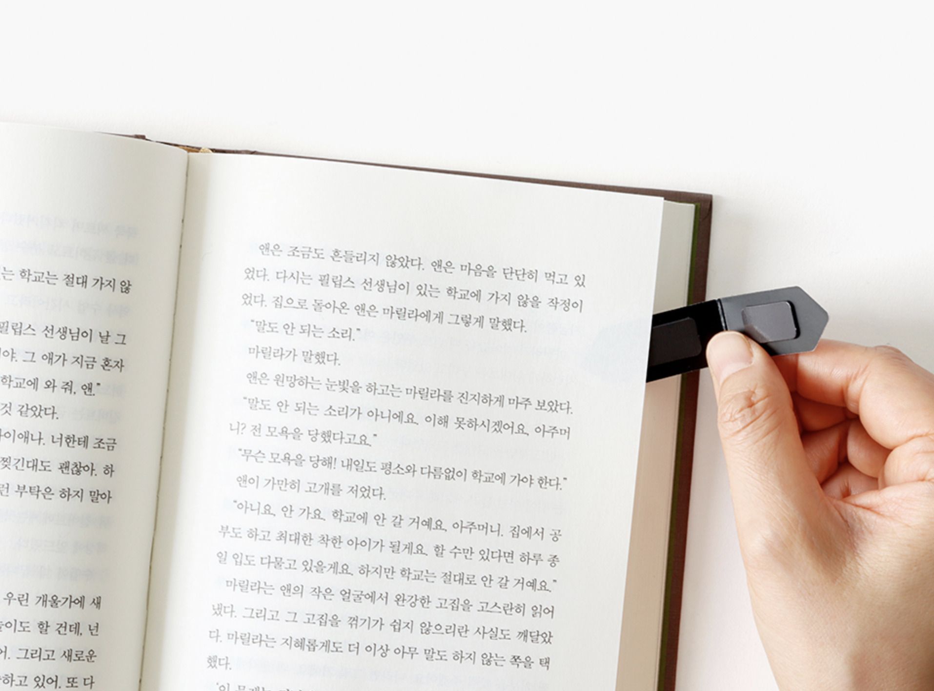 MochiThings: Index Magnetic Bookmark Set