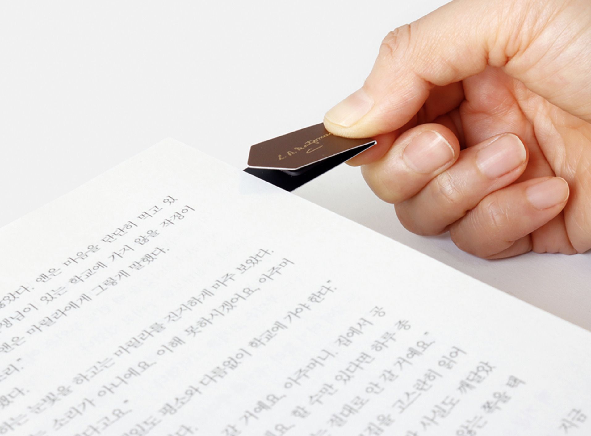 MochiThings: Index Magnetic Bookmark Set