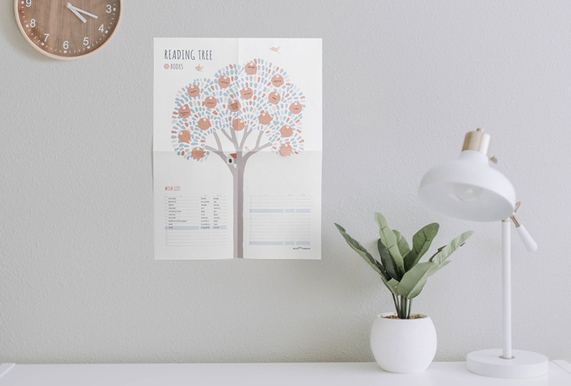 MochiThings: Search Results for Listening Ethically Is Making An Effort ...