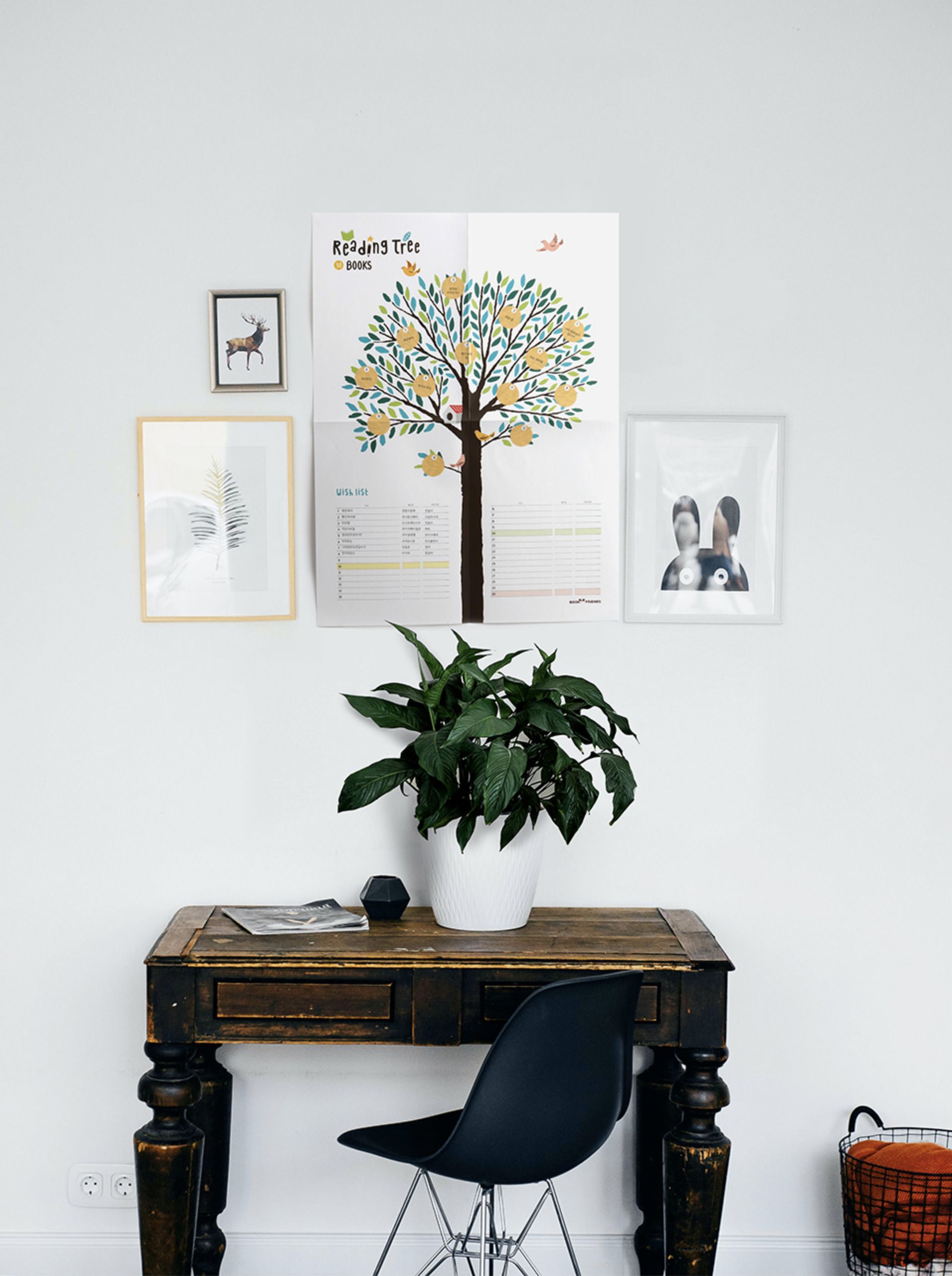 MochiThings: Medium Reading Tree Goal Poster & Sticker Set