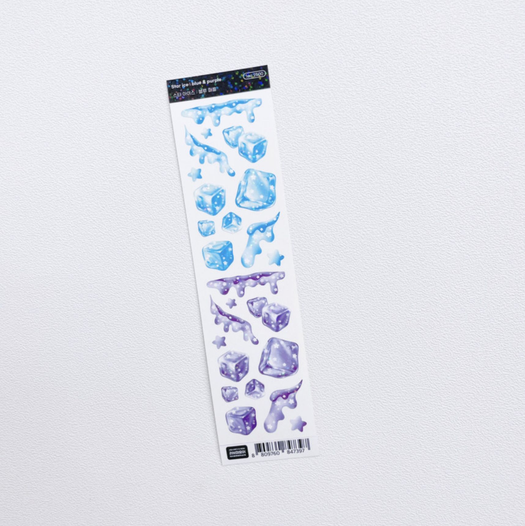 MochiThings: Star Ice Hologram Slim Sticker