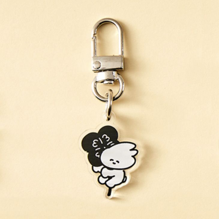 MochiThings: Ardium Acrylic Key Ring v3