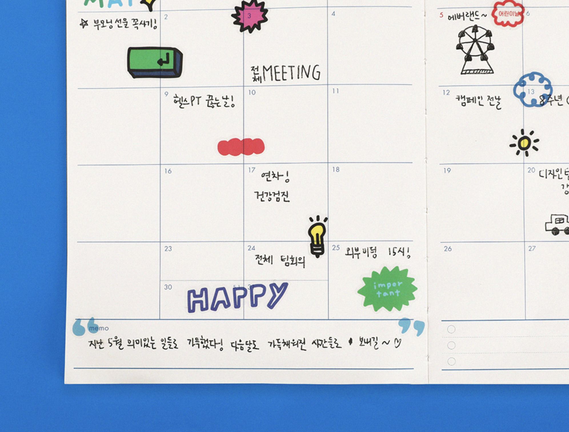 MochiThings: 4pcs Oh! Drawing Sticker Set