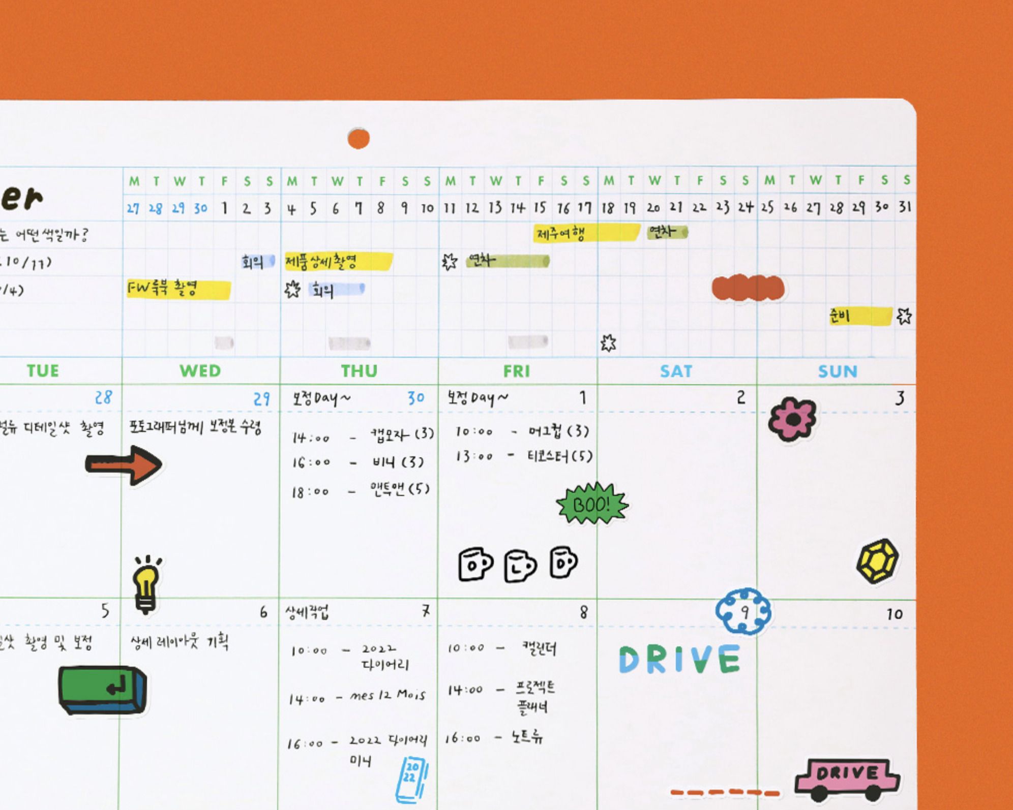 MochiThings: 4pcs Oh! Drawing Sticker Set