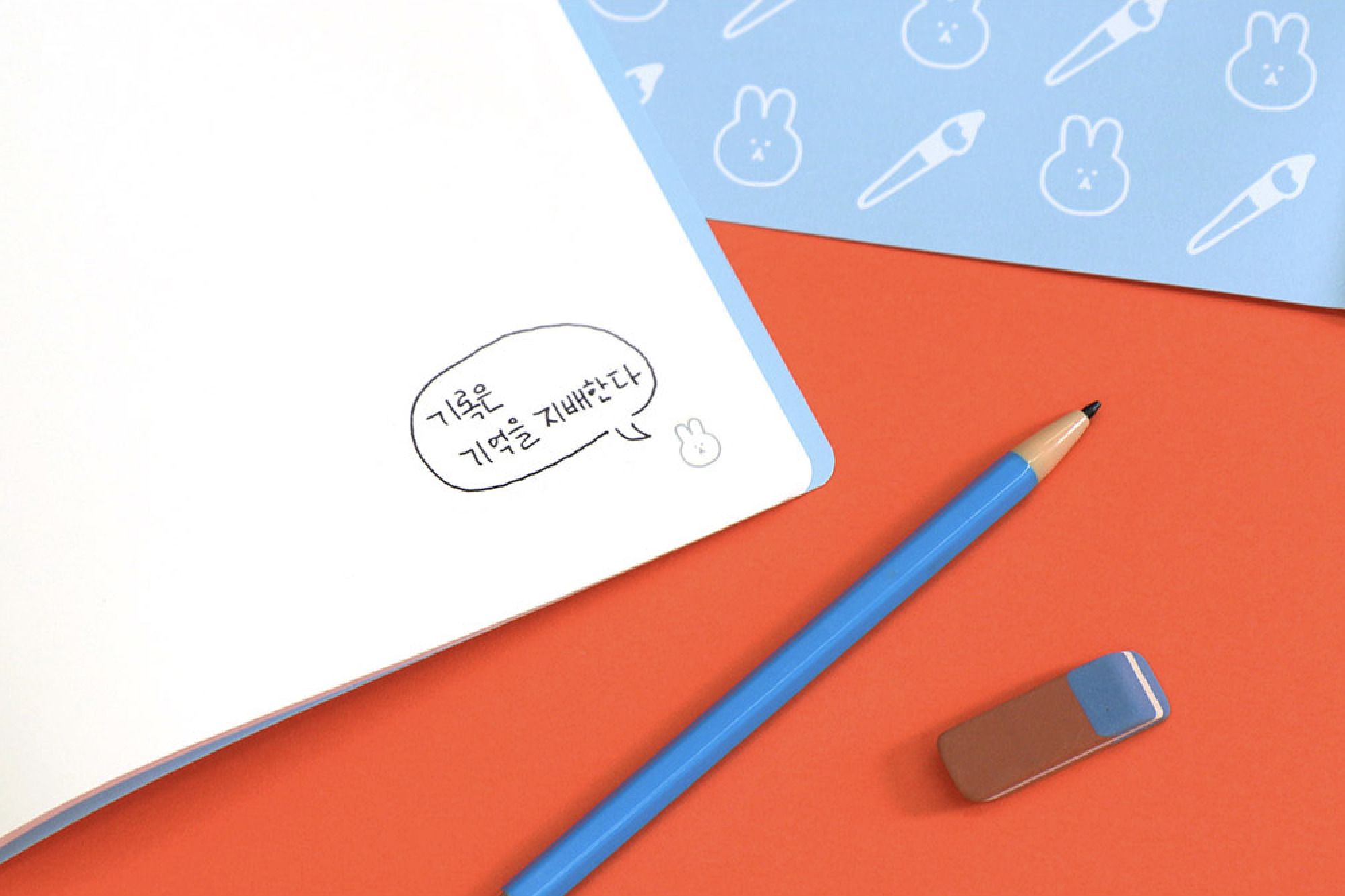 MochiThings: Simple Kind B5 Short Notebook