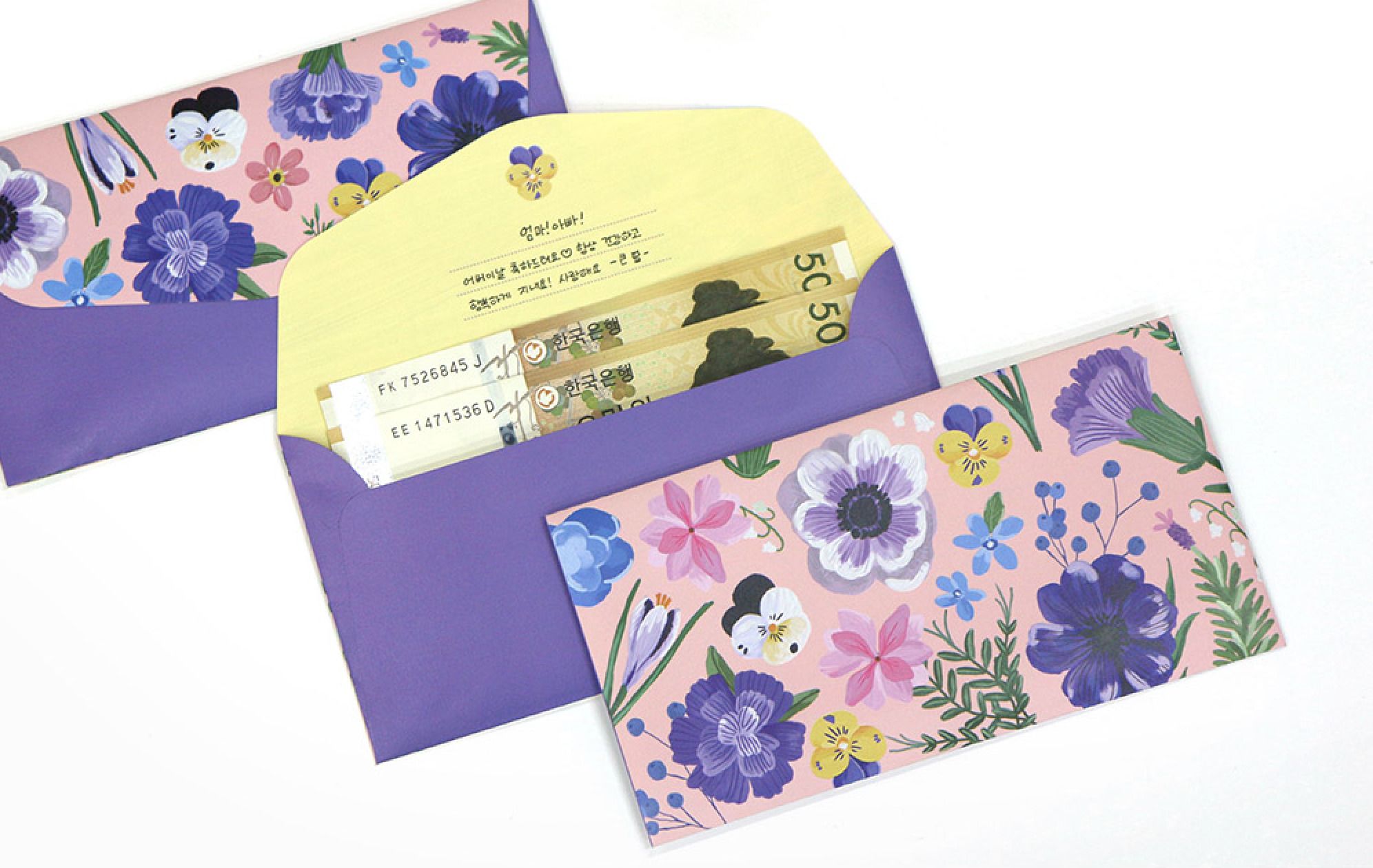 MochiThings: 3pcs Blooming Gift Envelope Set