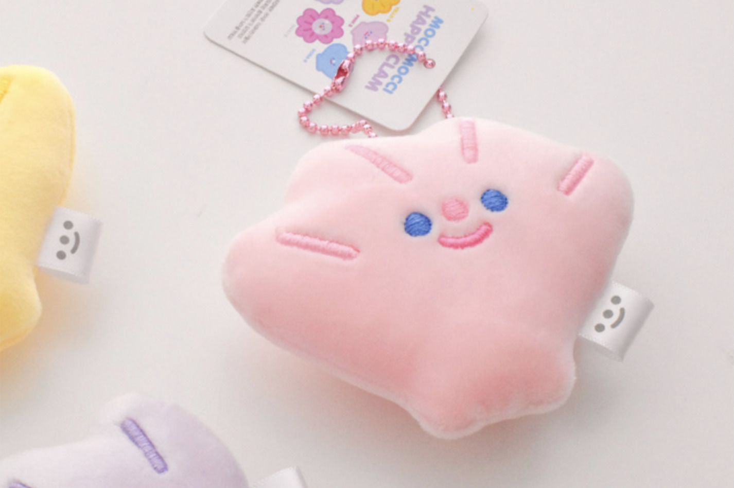 MochiThings: Mini Baby Clam Cushion Ball Chain