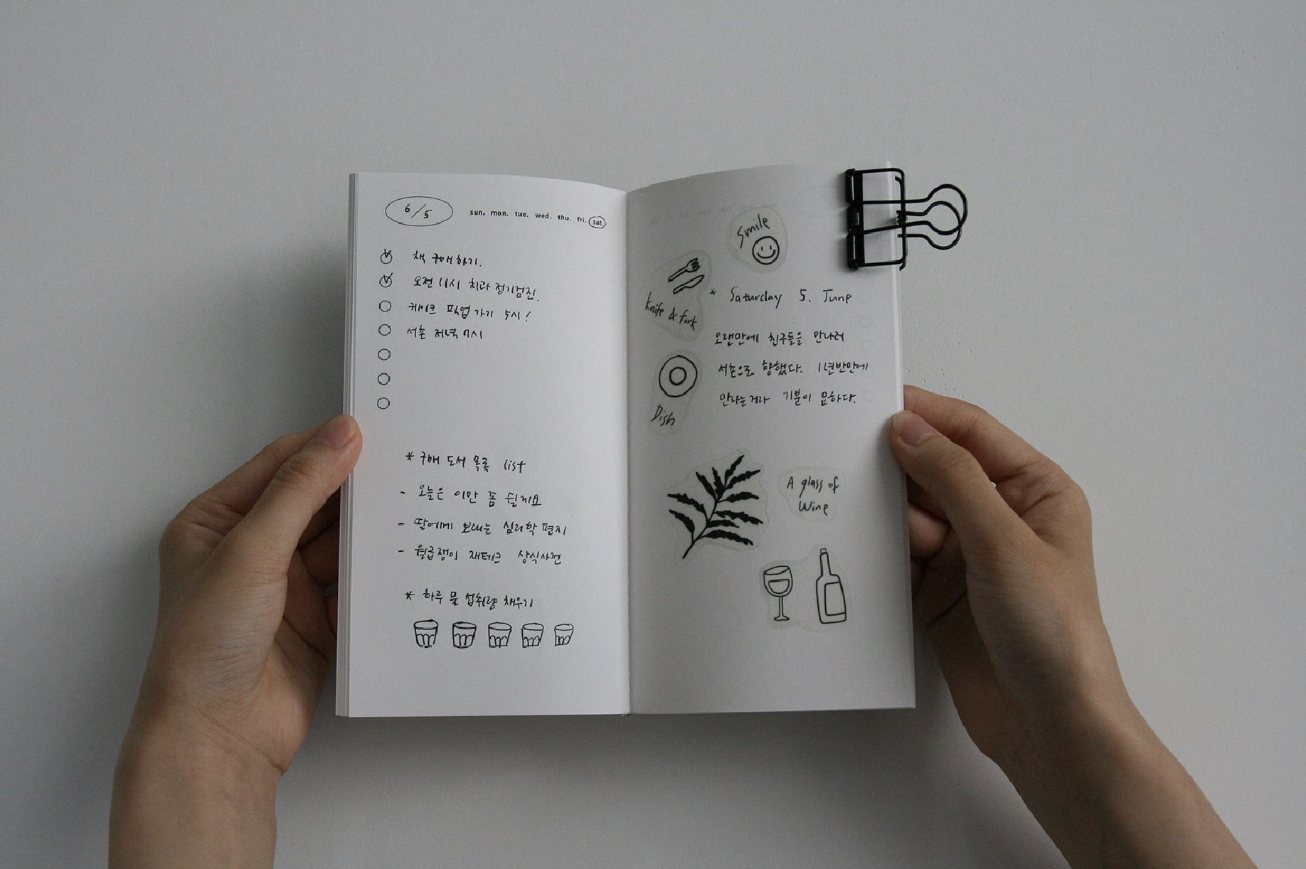 MochiThings: Monogram Notebook