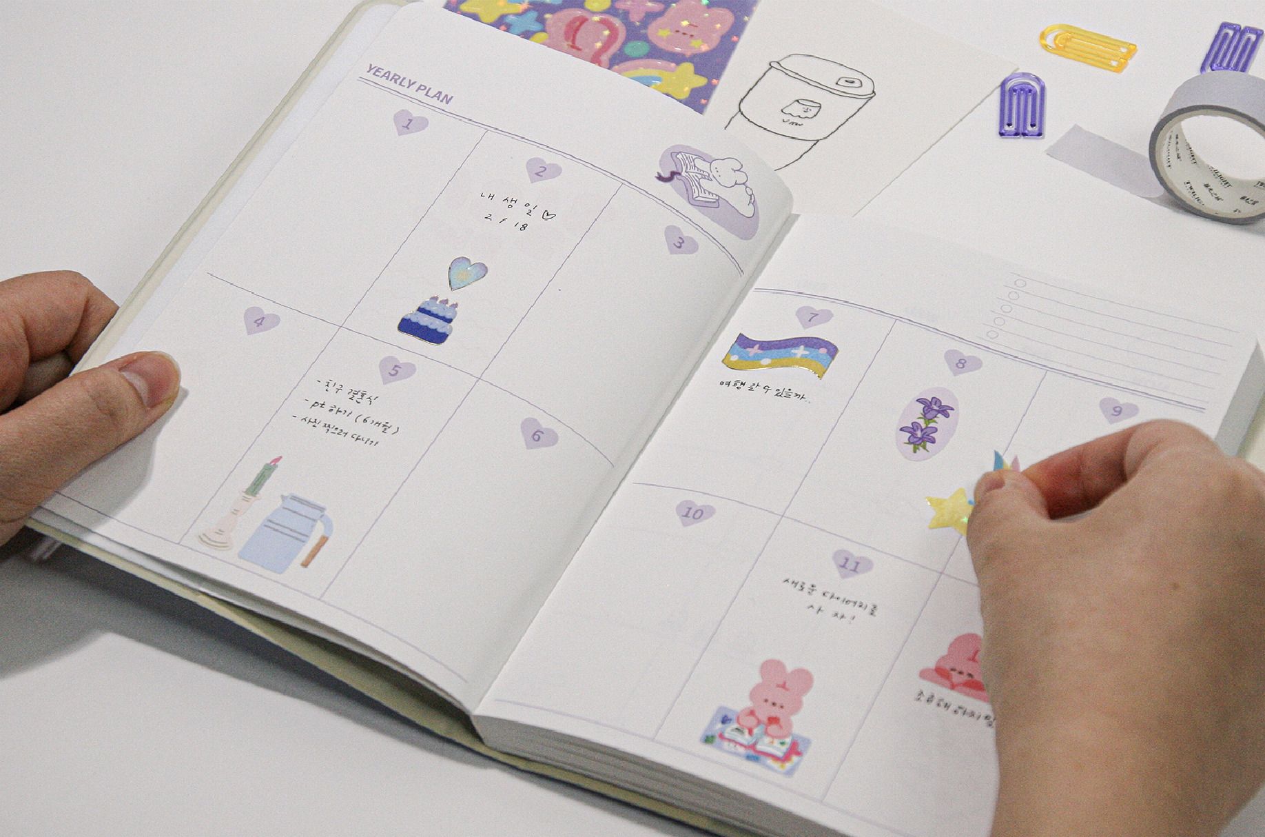 MochiThings: Reeli Bunny Epoxy Planner