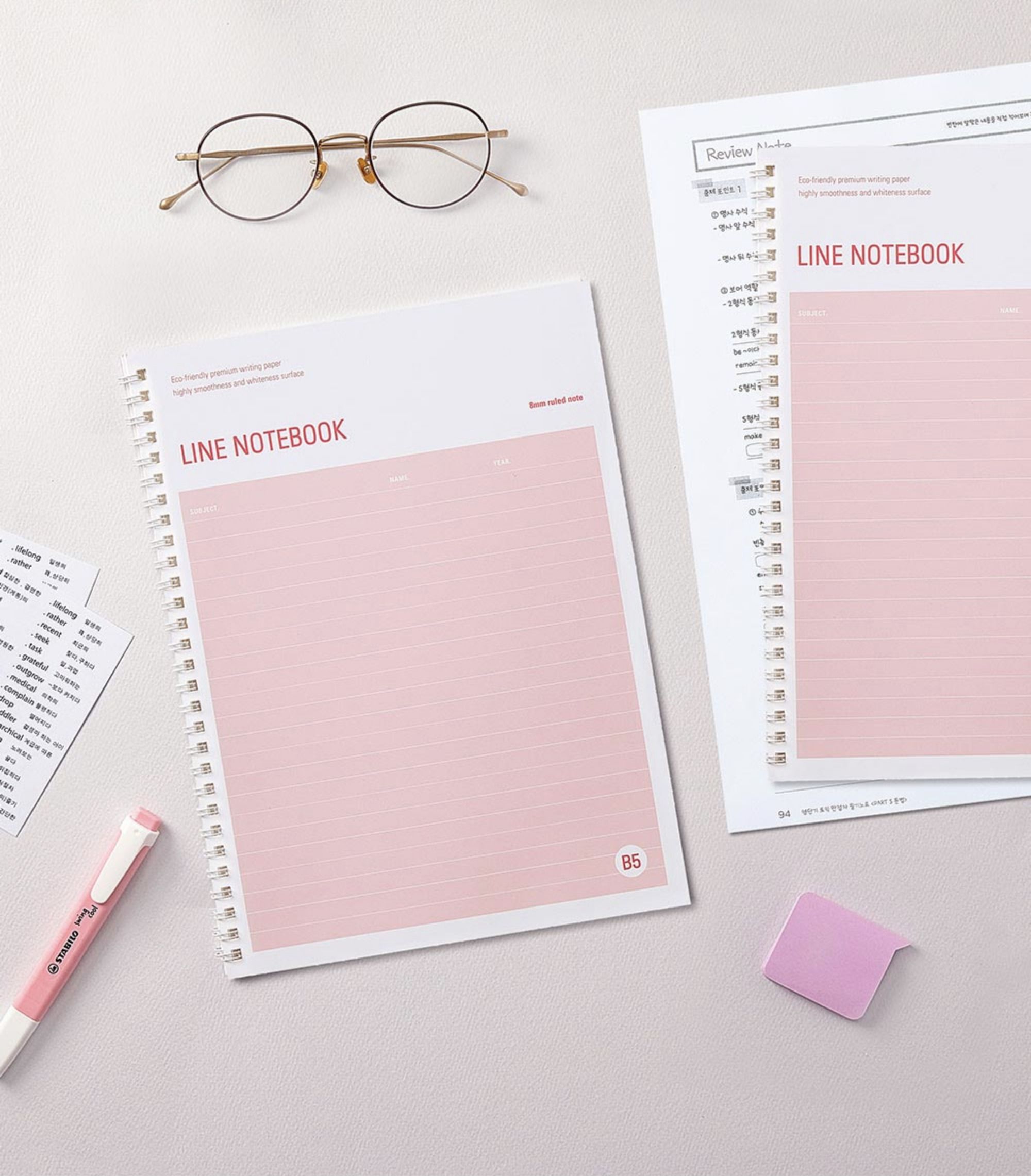 MochiThings: Color Energy B5 Lined Spiral Notebook