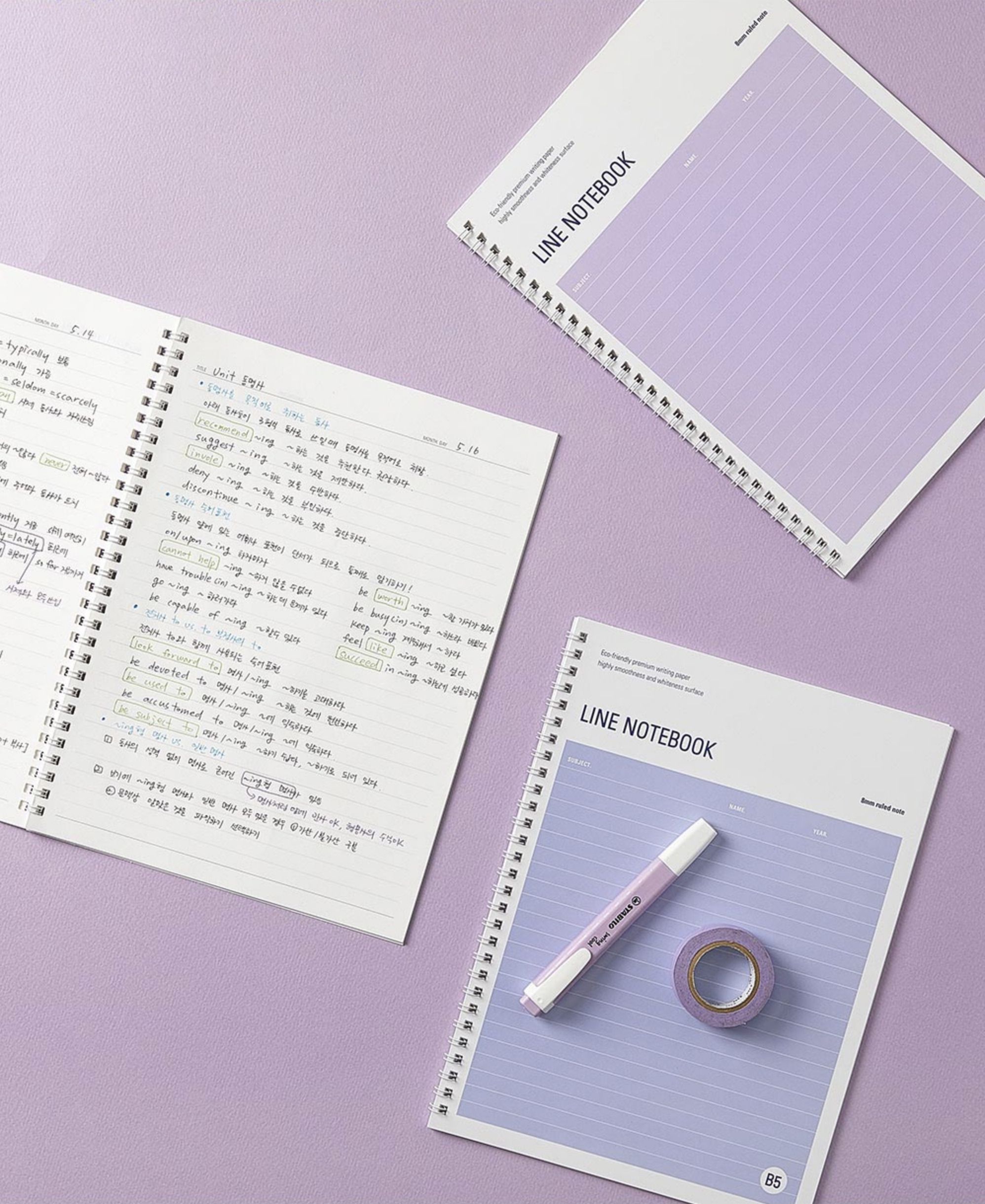 MochiThings: Color Energy B5 Lined Spiral Notebook