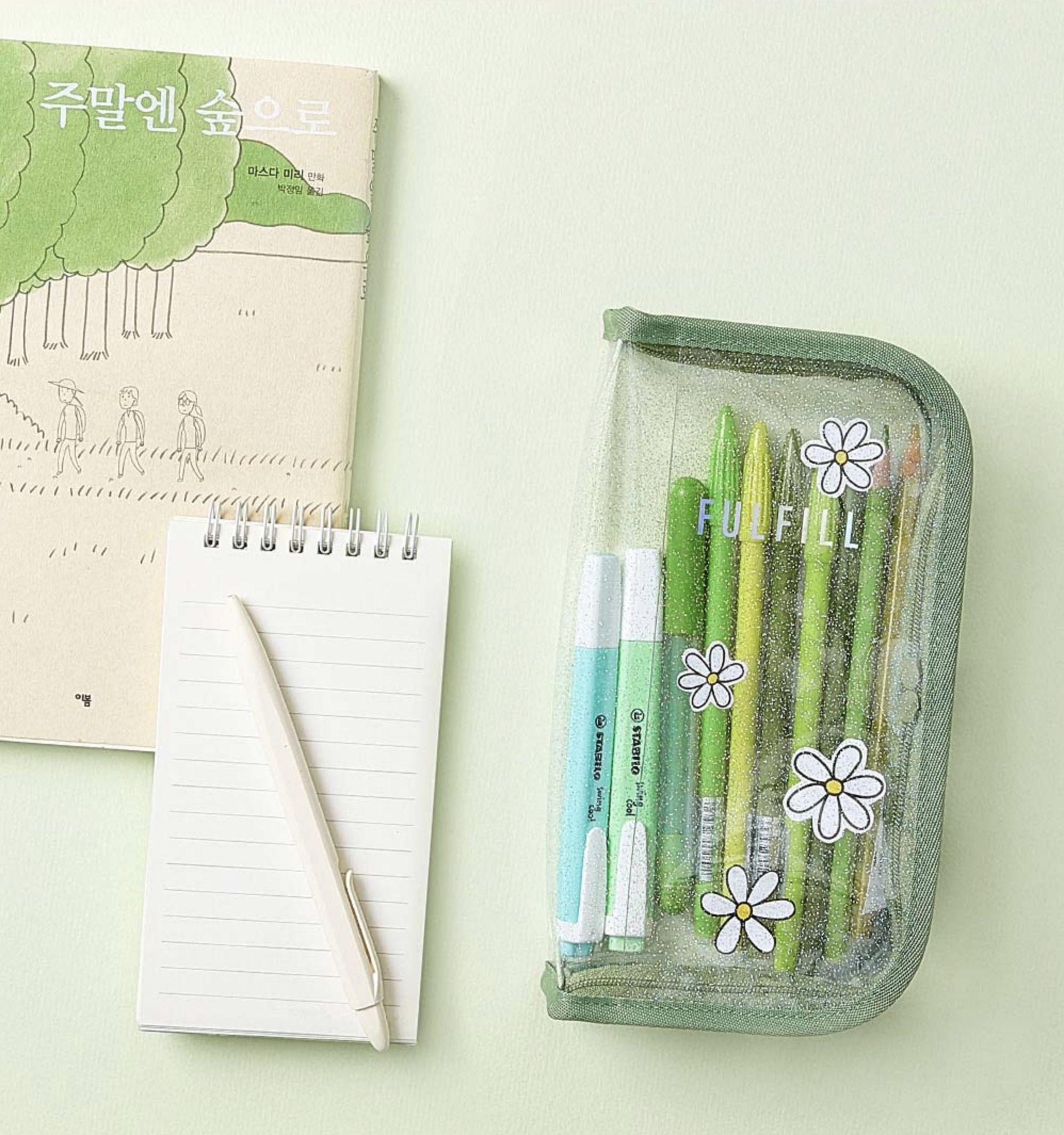 MochiThings: Glitter Fulfill Zipper Pen Pouch