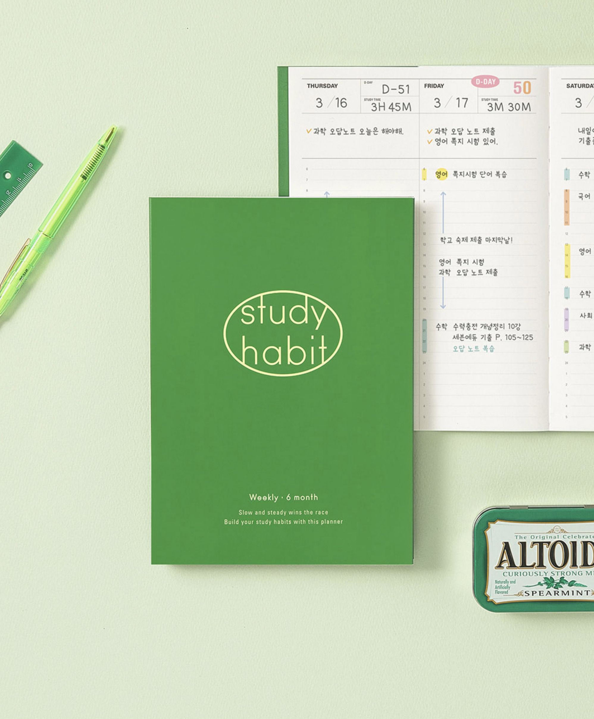 MochiThings: Study Habit A5 Study Planner