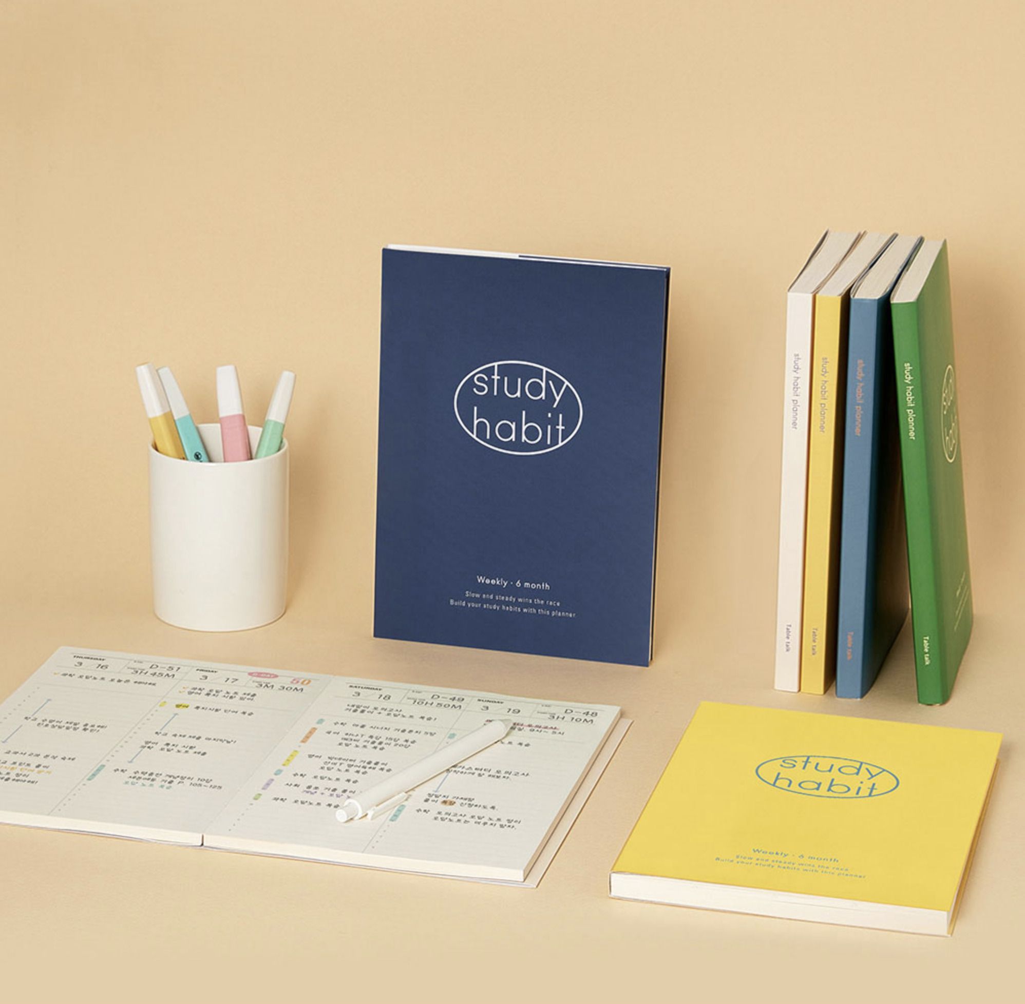 MochiThings: Study Habit A5 Study Planner