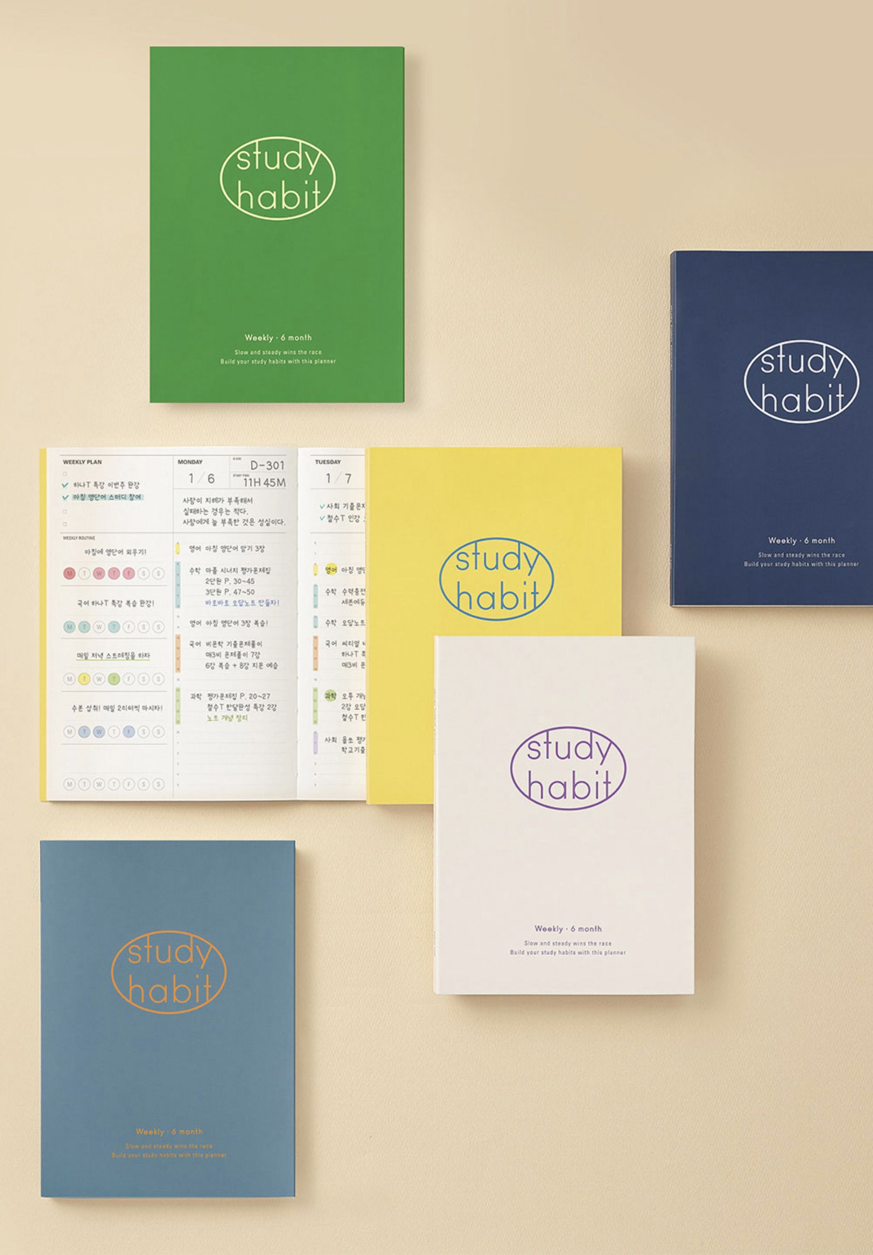 MochiThings: Study Habit A5 Study Planner