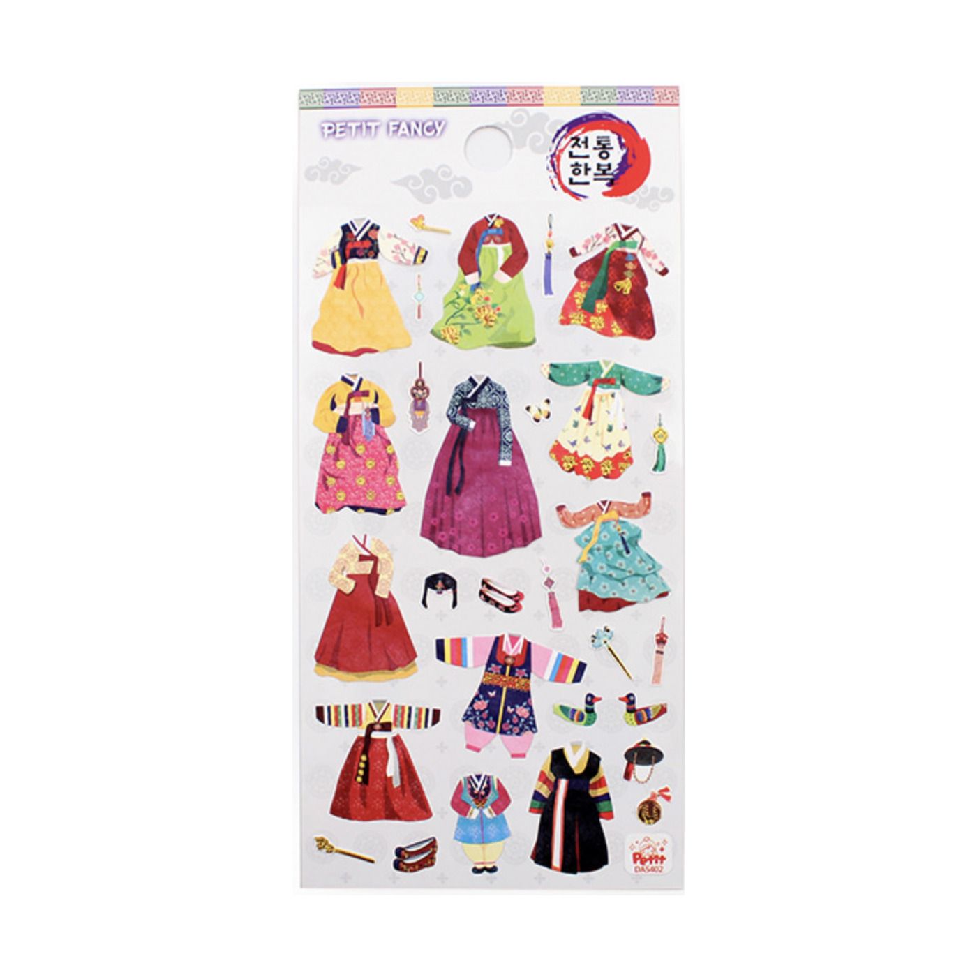 MochiThings: Traditional Hanbok Deco Sticker