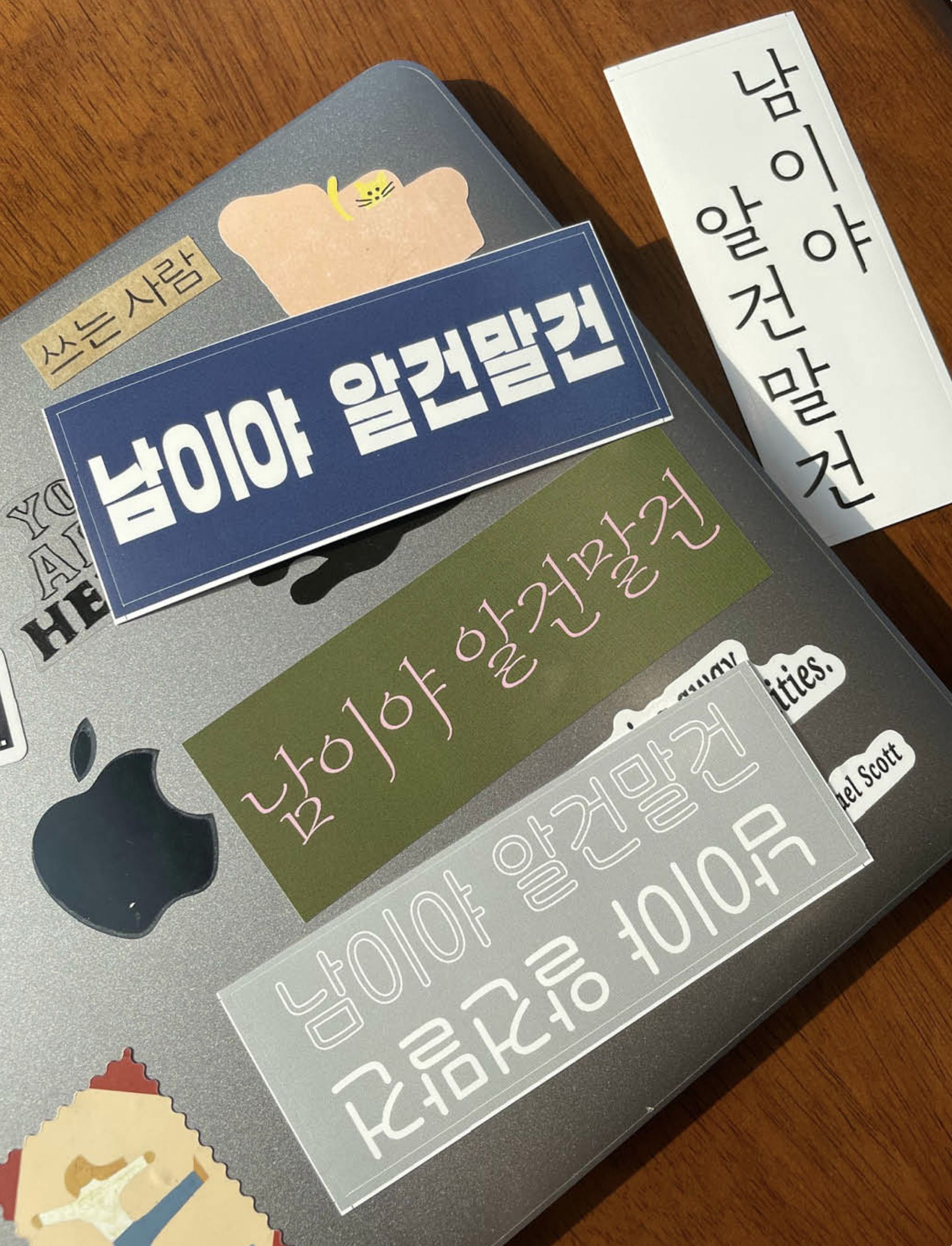 MochiThings: Large Elemental Drawing Book