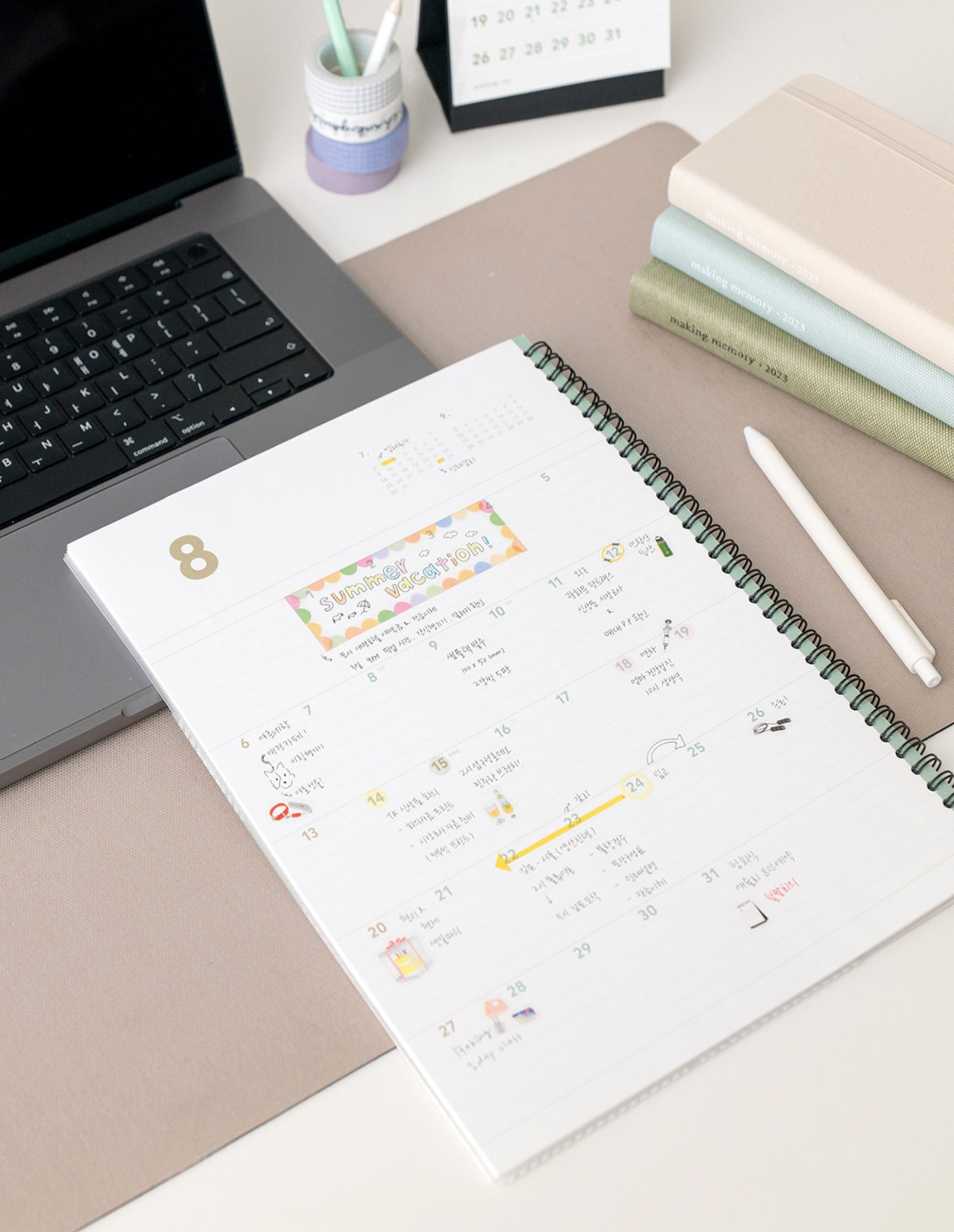 MochiThings: 2023 Large Spiral Basic Planner