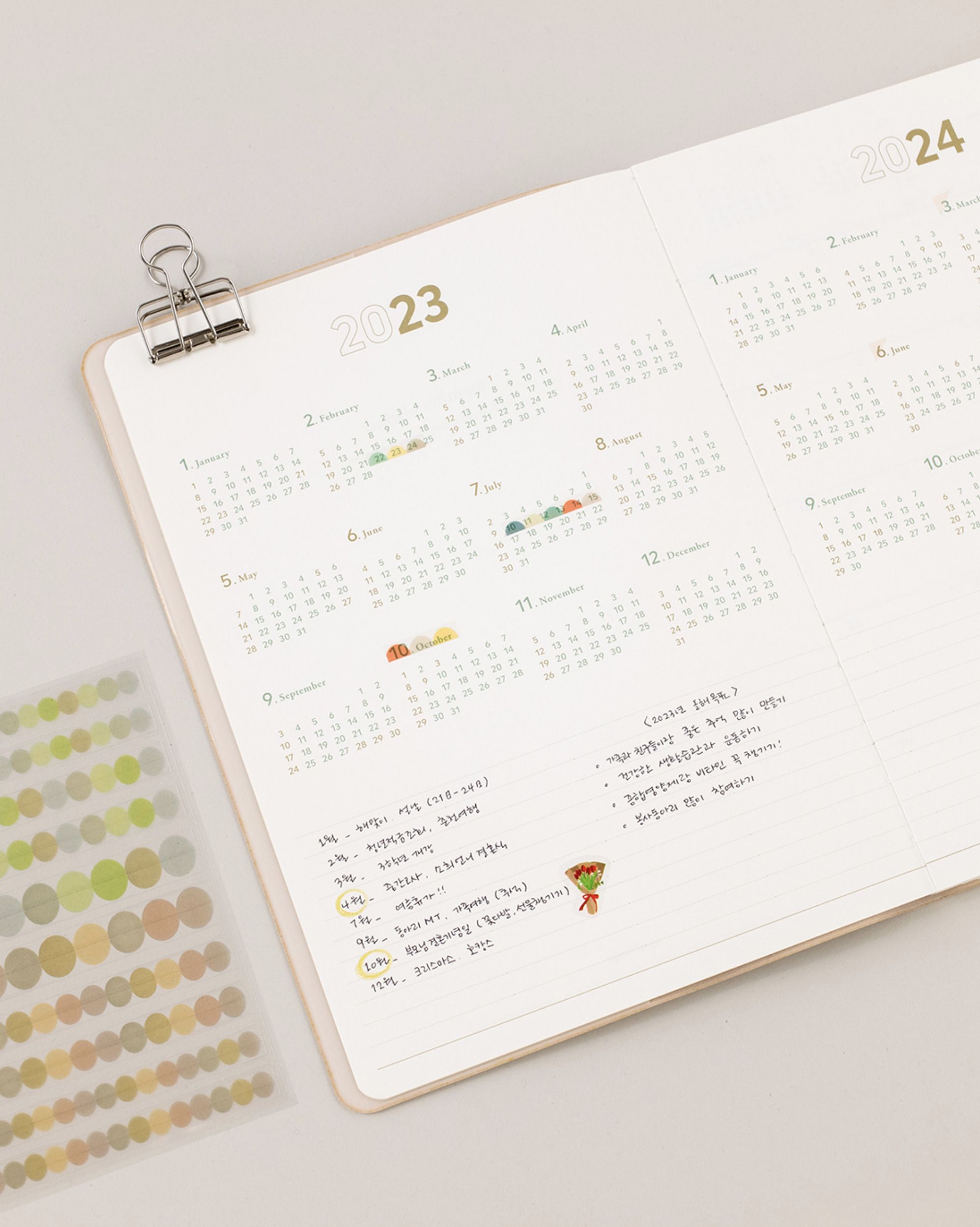 MochiThings: 2023 B5 Slim & Wide Weekly Planner