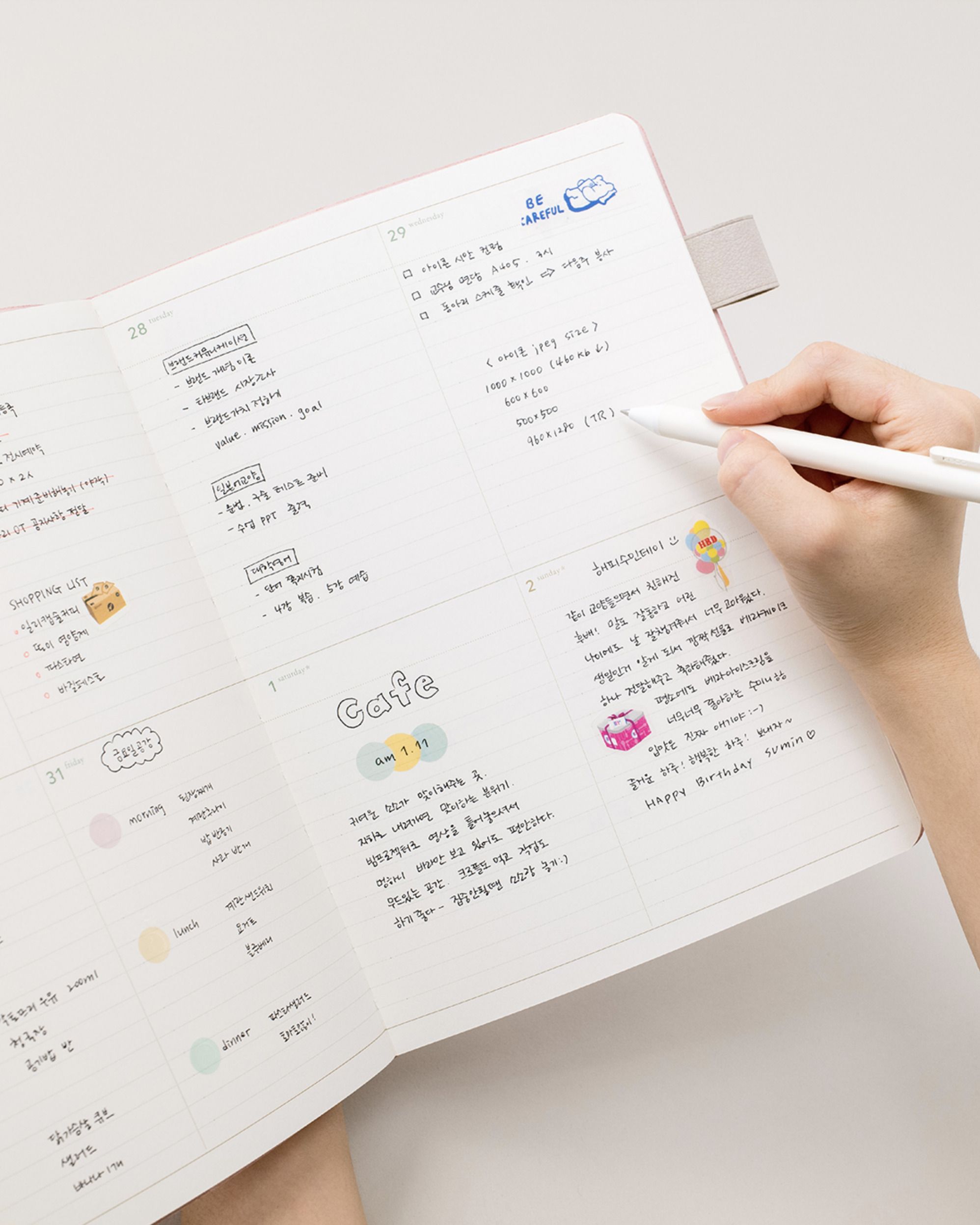 MochiThings: 2023 B5 Slim & Wide Weekly Planner