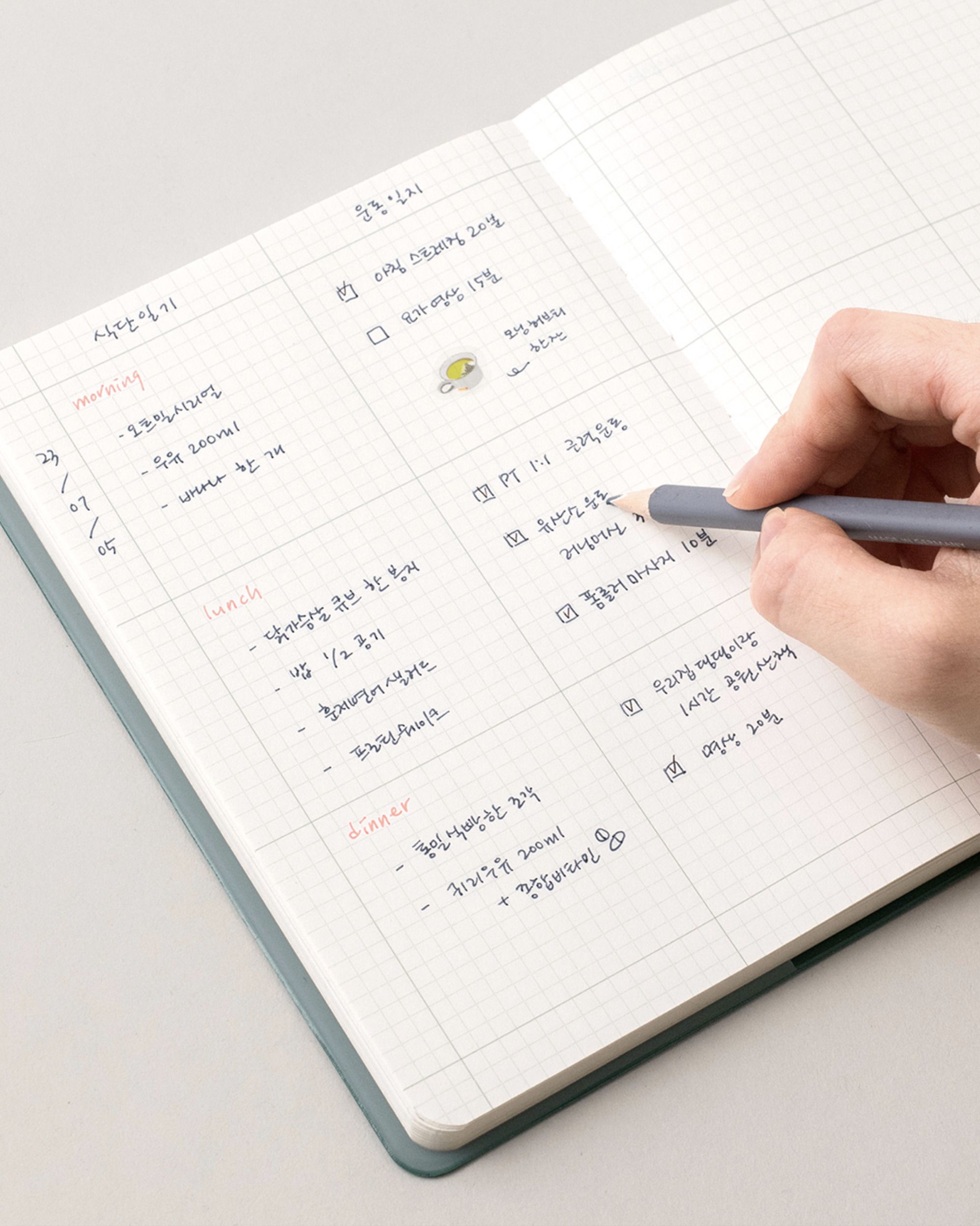 MochiThings: 2023 Slim & Wide Weekly Planner