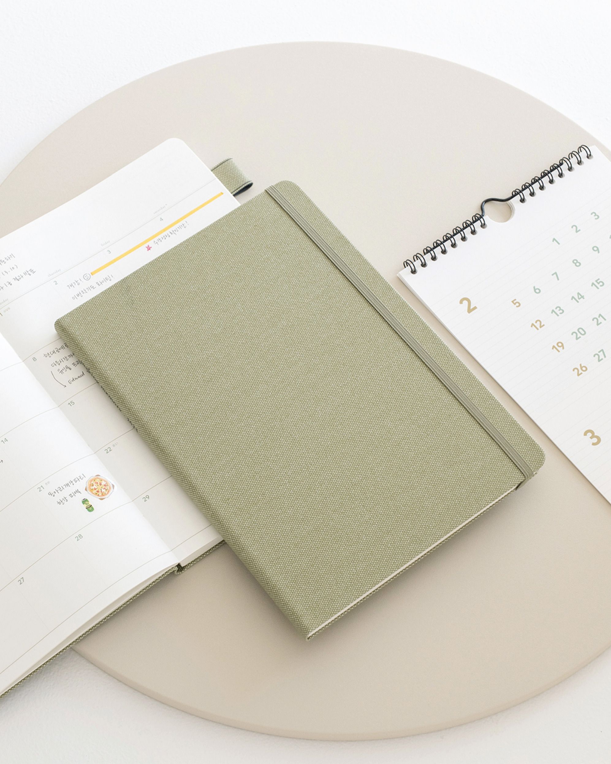 MochiThings: 2023 B5 Making Memory Weekly Planner