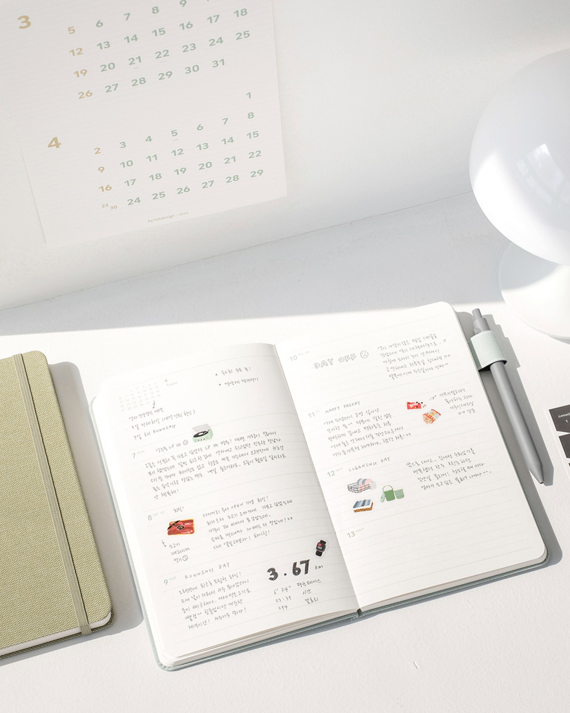 MochiThings: 2023 Medium Making Memory Weekly Planner