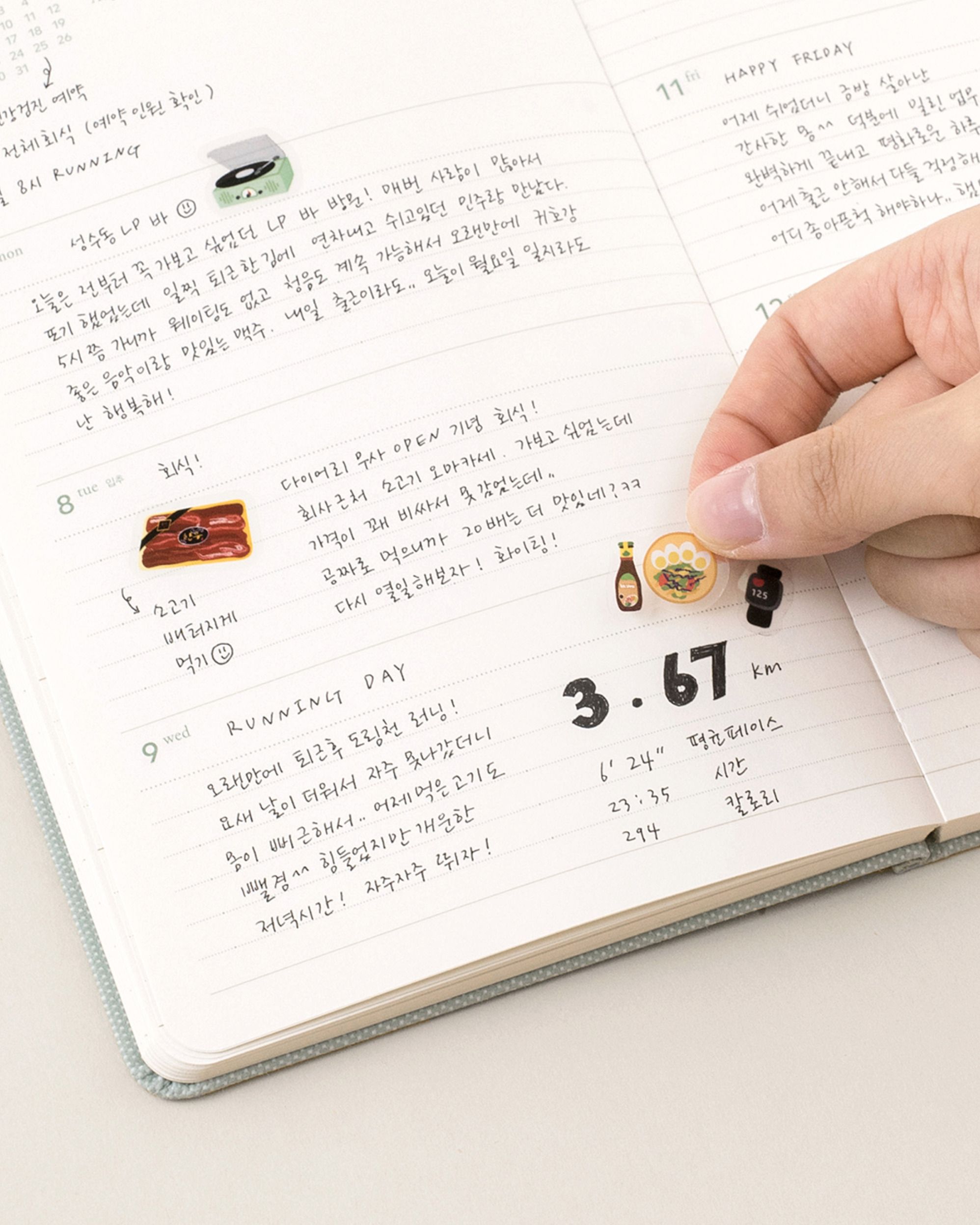 MochiThings: 2023 Medium Making Memory Weekly Planner