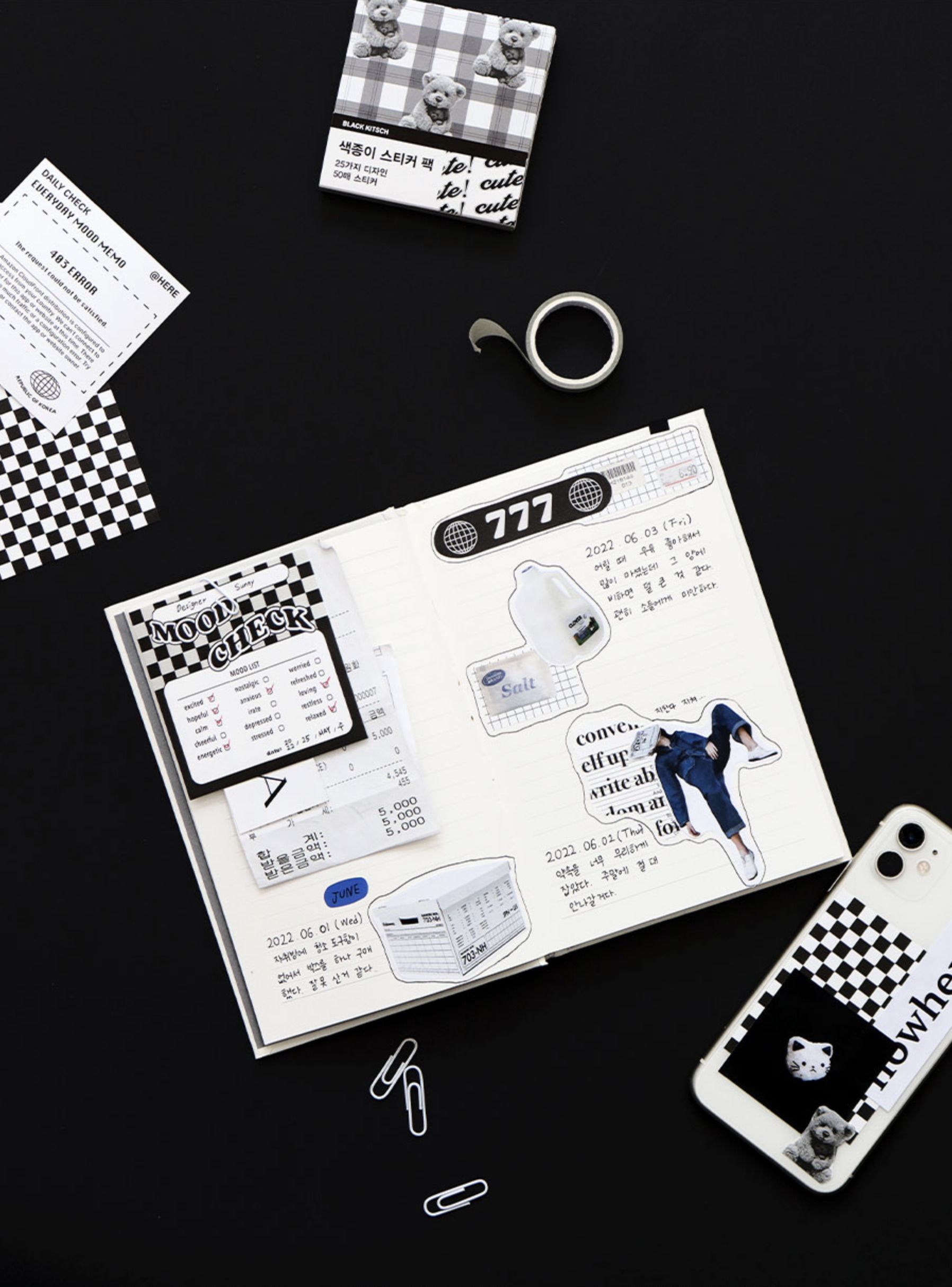 MochiThings: 50pcs CYO Deco Sticker Set v2