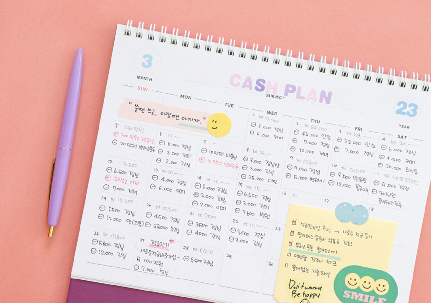 MochiThings: 2023 Prism Desk Calendar