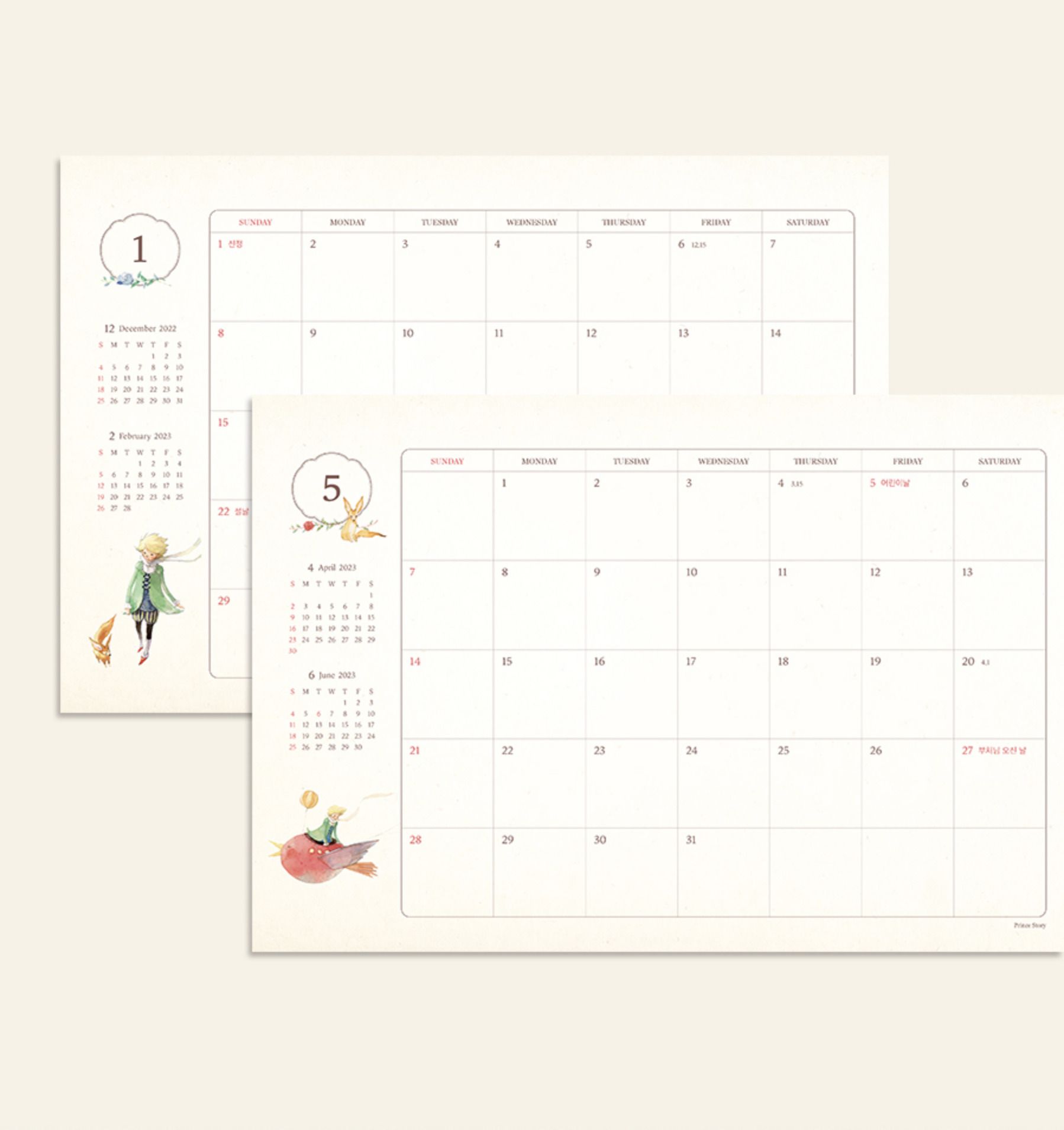 MochiThings: 2023 Large Prince Story Desk Scheduler