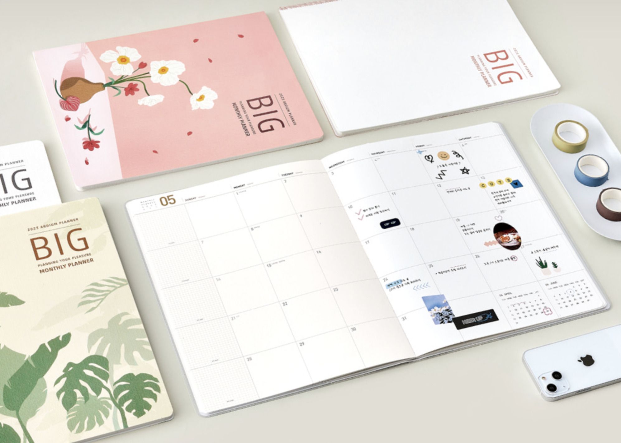 MochiThings: 2023 Ardium Big Monthly Planner