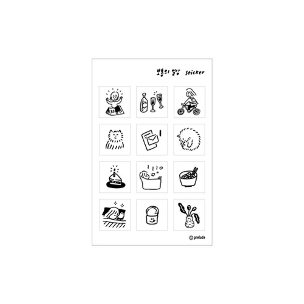 MochiThings: Ordinary Day Icon Sticker
