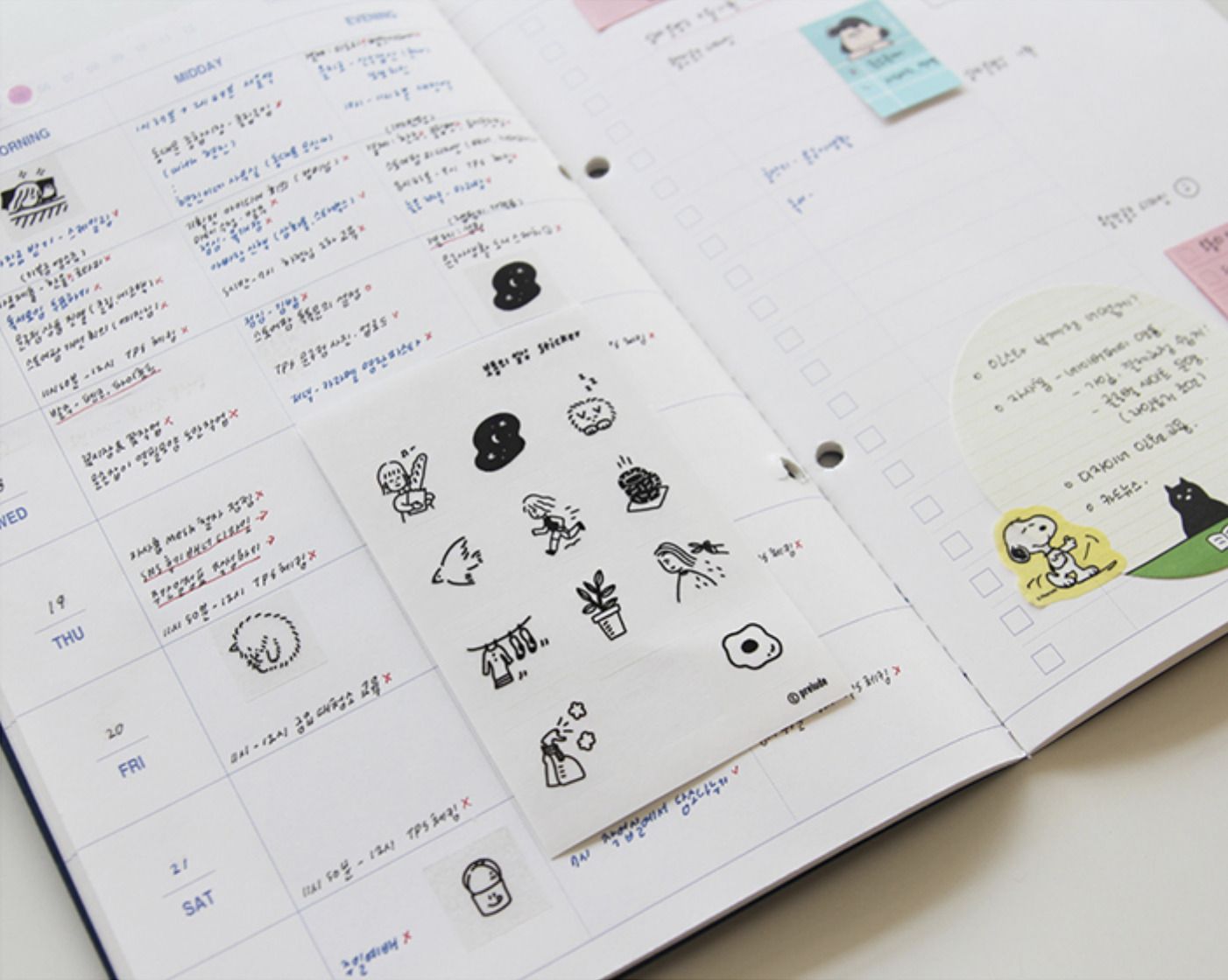 MochiThings: Ordinary Day Icon Sticker