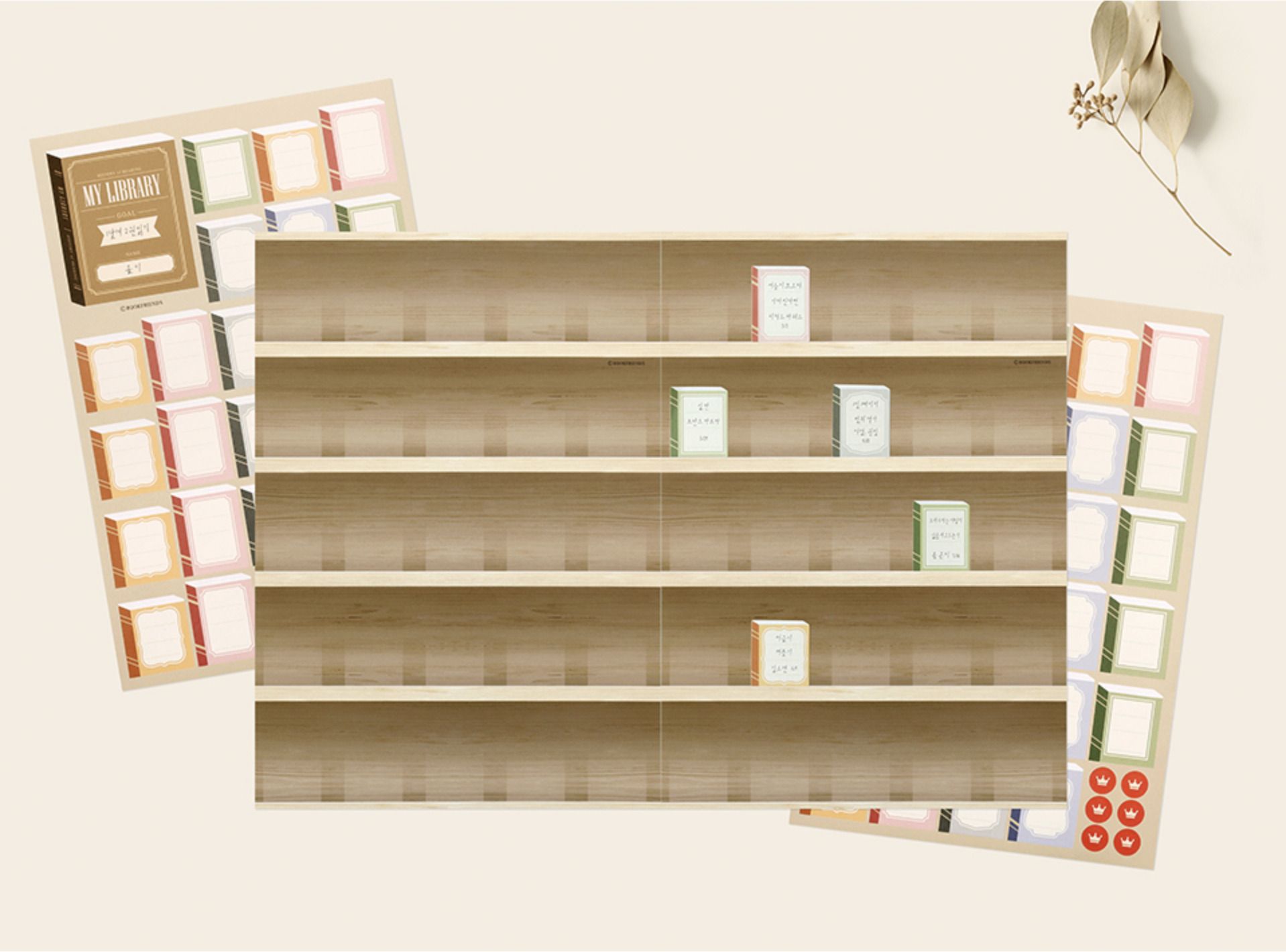 MochiThings: Large Bookshelf Poster & Sticker Set