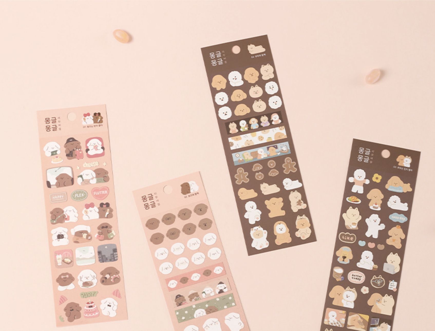 MochiThings: Cozy Animal Slim Removable Sticker